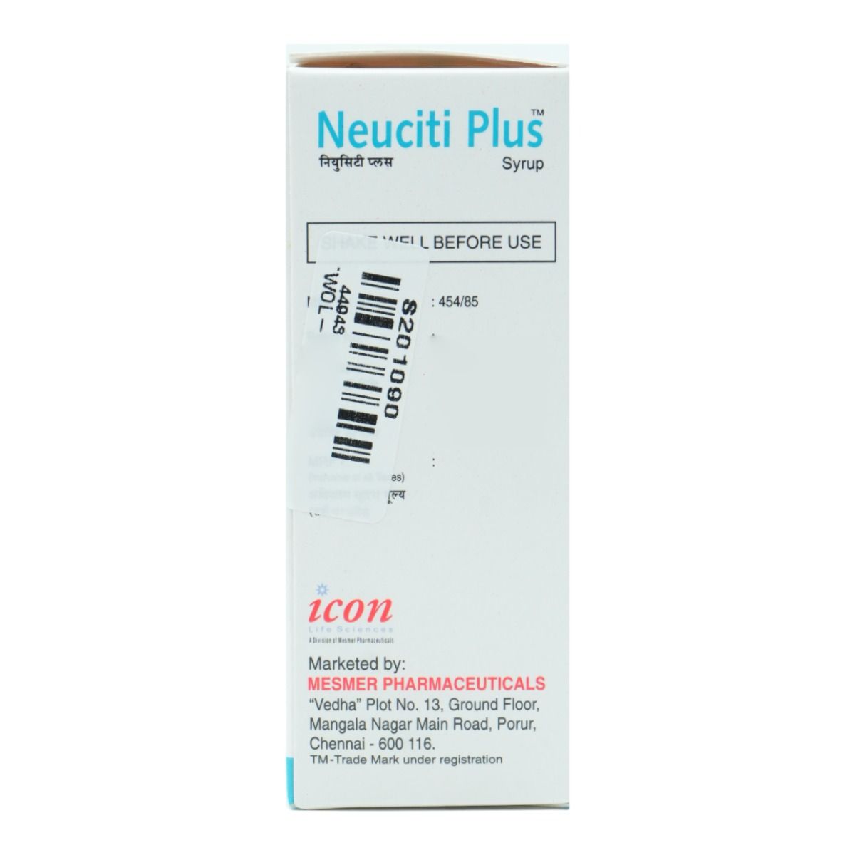 Neuciti Plus Syrup 60 ml Price, Uses, Side Effects, Composition ...