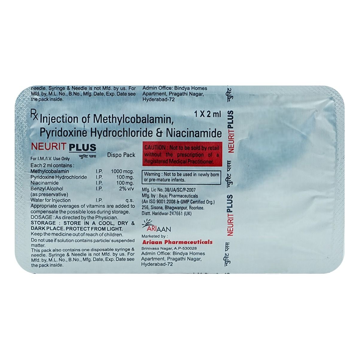 Neurit Plus Injection 2 ml | Uses, Side Effects, Price | Apollo Pharmacy