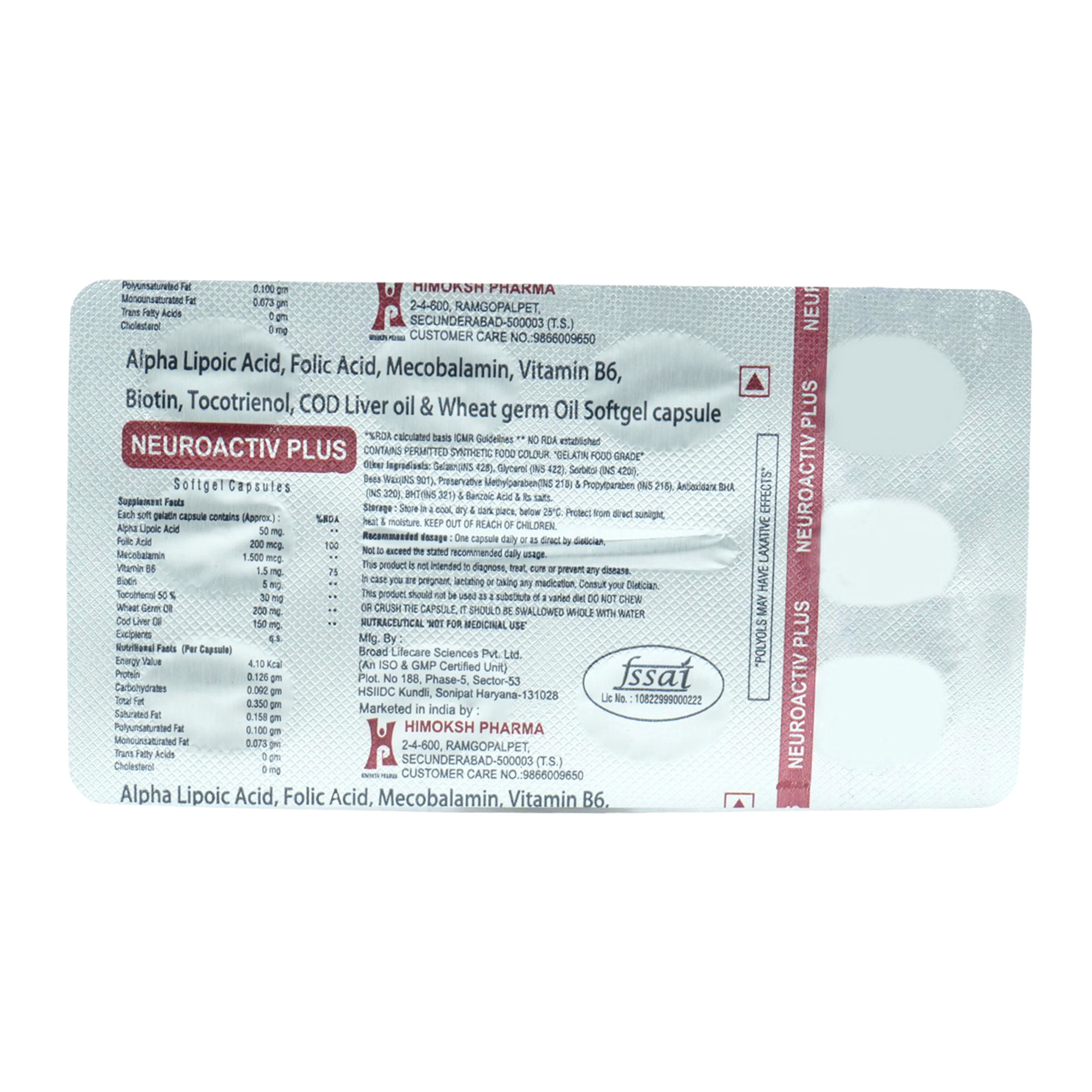 Neuroactiv-Plus Softgel Capsule | Uses, Side Effects, Price | Apollo ...