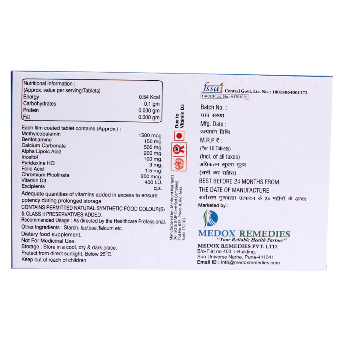 Neuron-CD3 Tablet 10's Price, Uses, Side Effects, Composition - Apollo ...