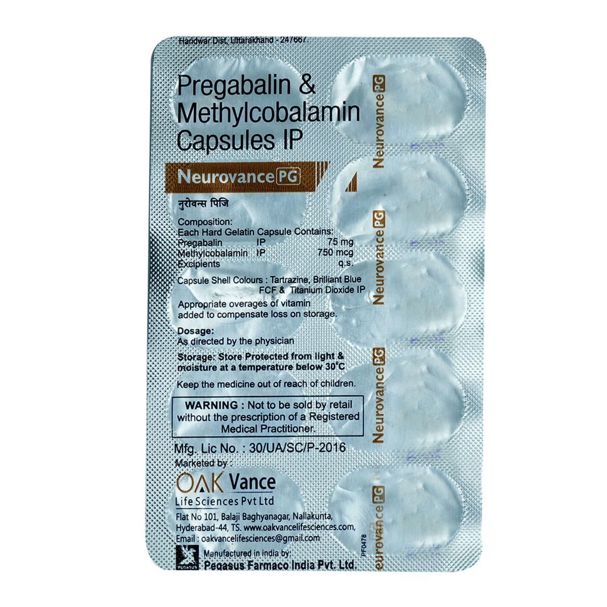 Neurovance PG Capsule | Uses, Side Effects, Price | Apollo Pharmacy