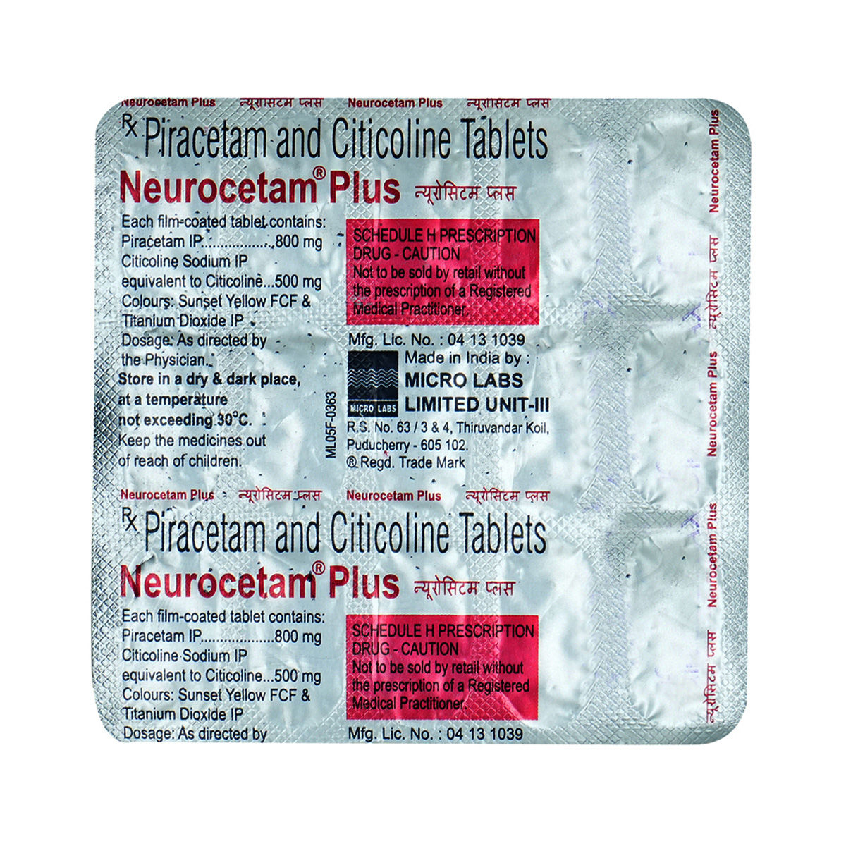 Neurocetam Plus Tablet | Uses, Side Effects, Price | Apollo Pharmacy