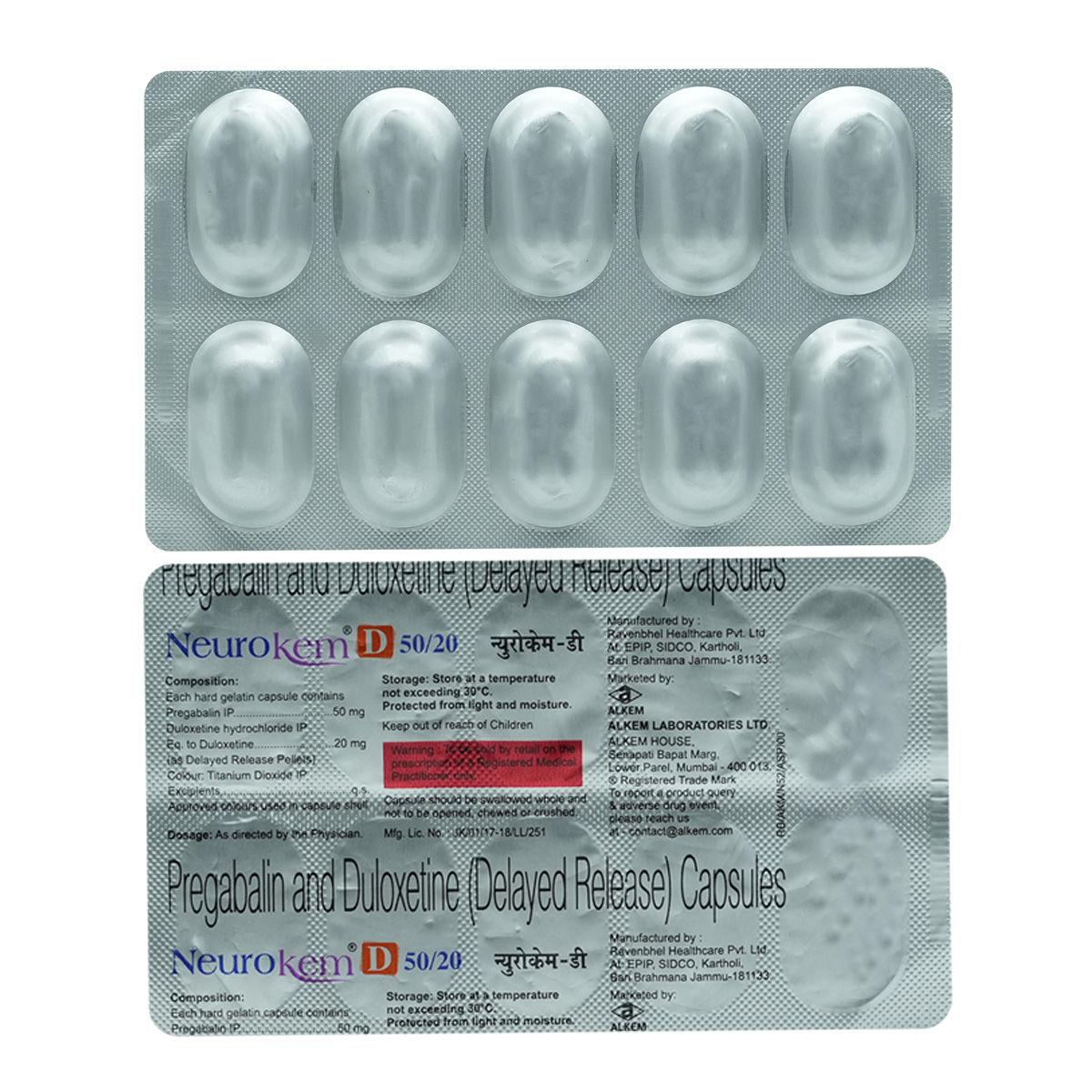 Neurokem D 50/20 Capsule | Uses, Side Effects, Price | Apollo Pharmacy