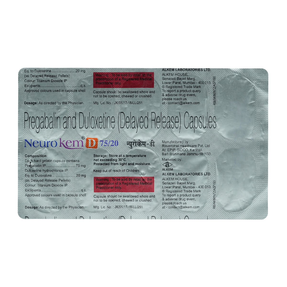 Neurokem D 75 mg/20 mg Capsule | Uses, Side Effects, Price | Apollo Pharmacy