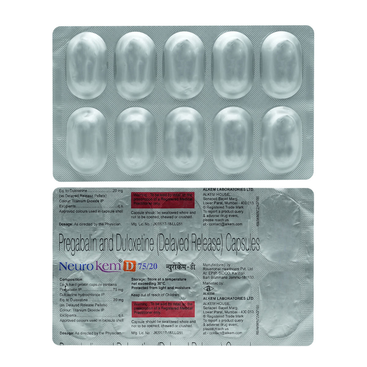 Neurokem D 75 mg/20 mg Capsule 10's Price, Uses, Side Effects, Composition - Apollo Pharmacy