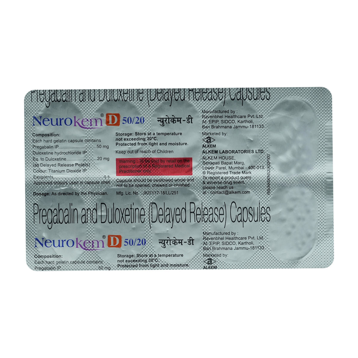 Neurokem D 75 mg/20 mg Capsule | Uses, Side Effects, Price | Apollo ...