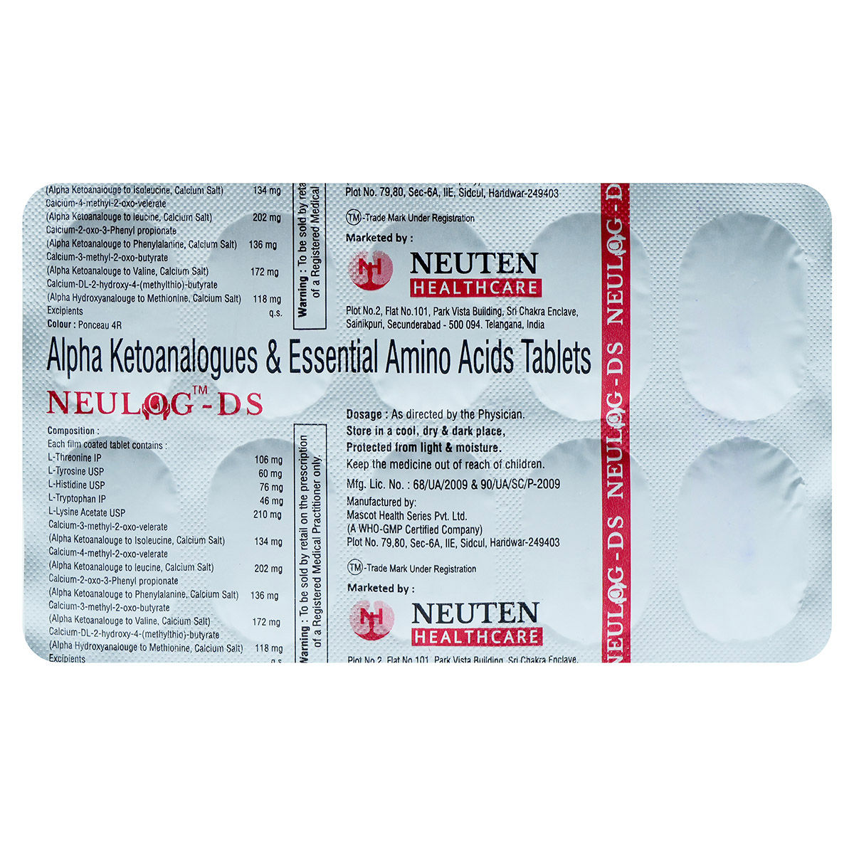 Neulog-DS Tablet 10's | Uses, Side Effects, Price | Apollo Pharmacy