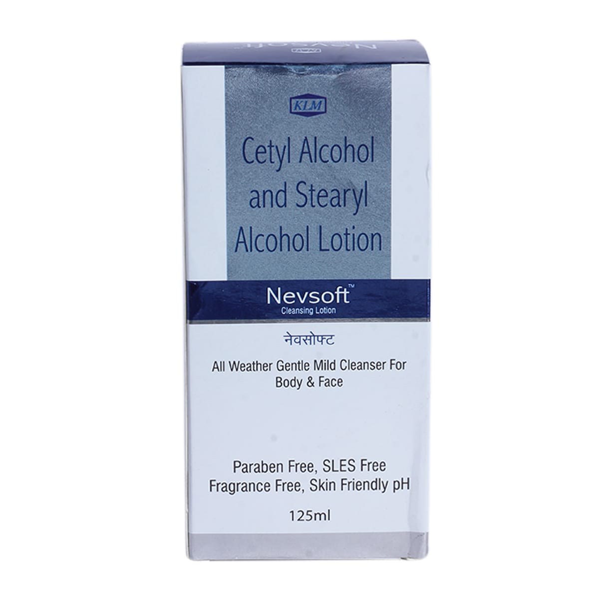 Buy Nevsoft Cleansing Lotion 125 ml | 19 Minutes Delivery | Apollo Pharmacy