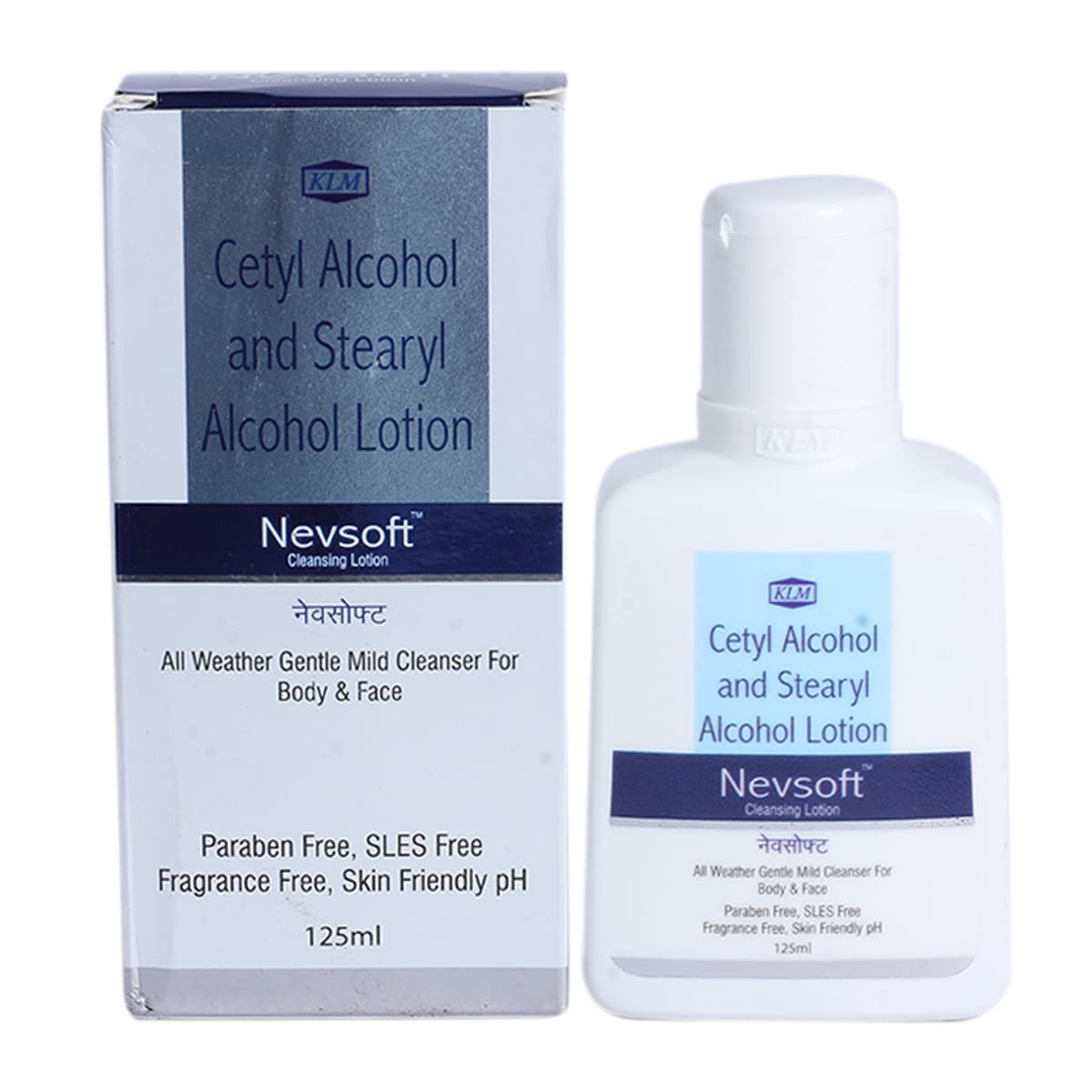 Buy Nevsoft Cleansing Lotion 125 ml | 19 Minutes Delivery | Apollo Pharmacy