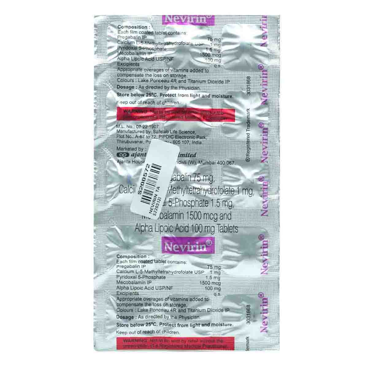 Nevirin Tablet 15's Price, Uses, Side Effects, Composition - Apollo ...