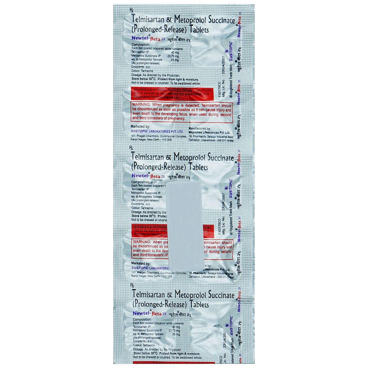 NEWTEL BETA 25MG TABLET | Uses, Side Effects, Price | Apollo Pharmacy