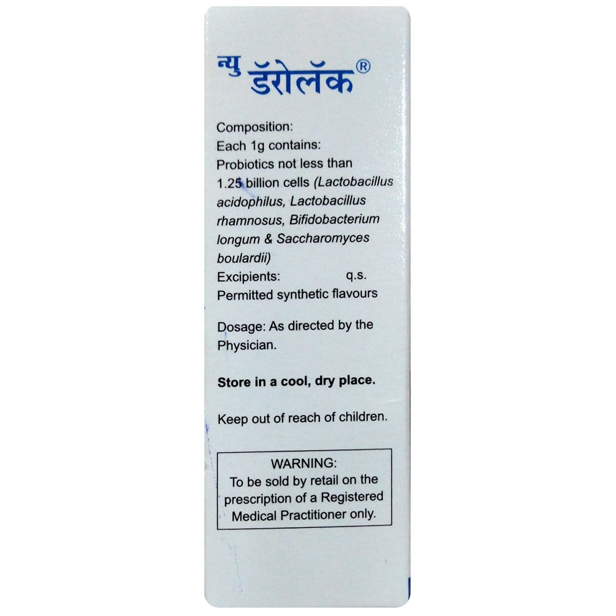 New Darolac Sachet 2 gm | Uses, Side Effects, Price | Apollo Pharmacy