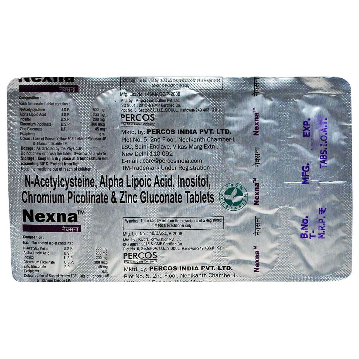 Nexna Tablet 10's Price, Uses, Side Effects, Composition - Apollo Pharmacy