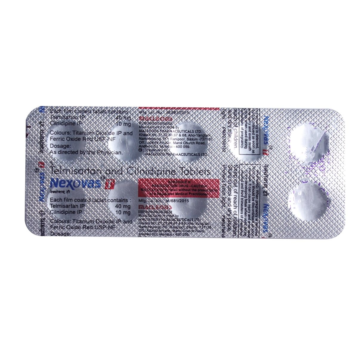 Nexovas T Tablet | Uses, Side Effects, Price | Apollo Pharmacy