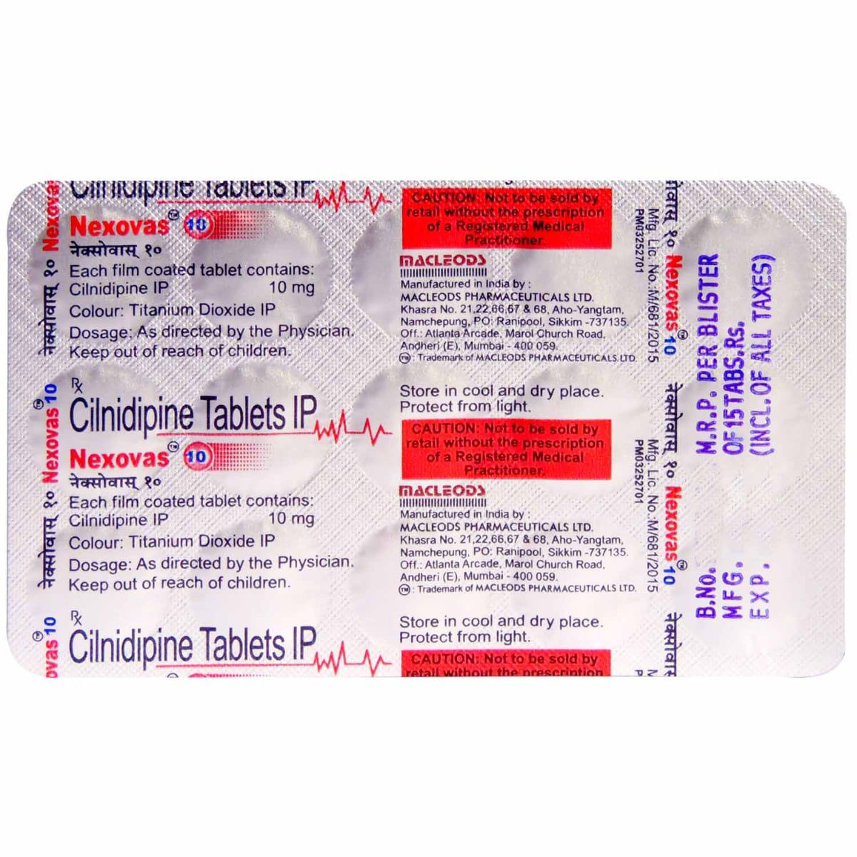 Nexovas 10 Tablet 15's Price, Uses, Side Effects, Composition - Apollo ...