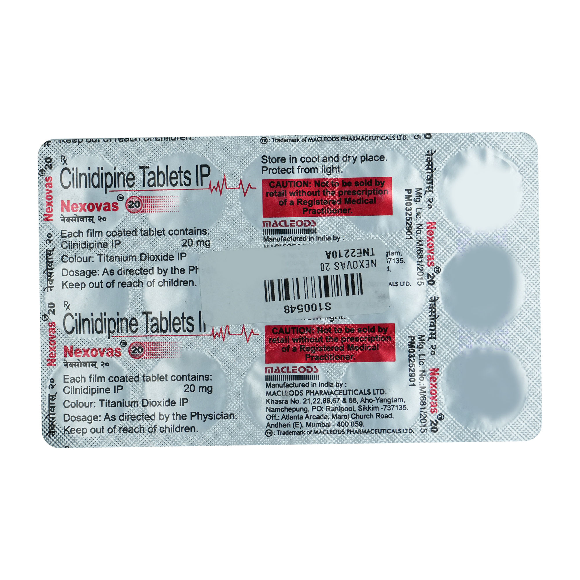 Nexovas 20 Tablet | Uses, Side Effects, Price | Apollo Pharmacy