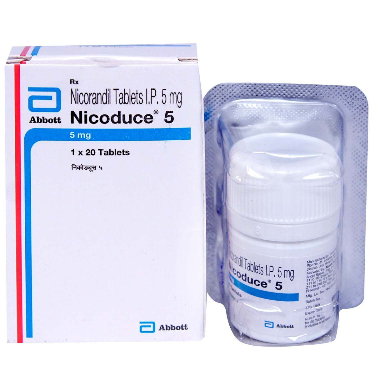 Nicoduce 5 Tablet | Uses, Side Effects, Price | Apollo Pharmacy