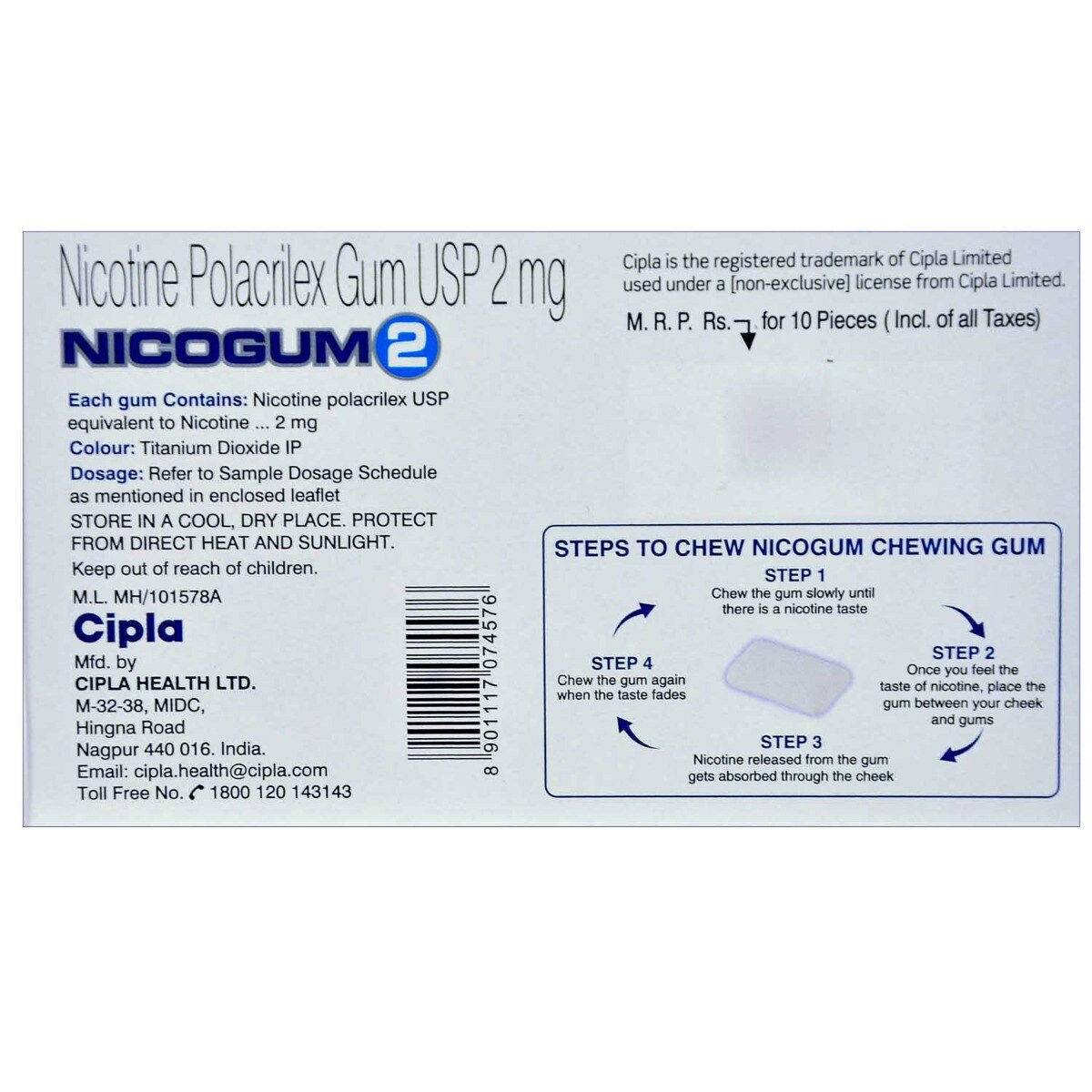 Nicogum 2 mg Freshmint Sugar Free Nicotine Gum | Uses, Side Effects ...