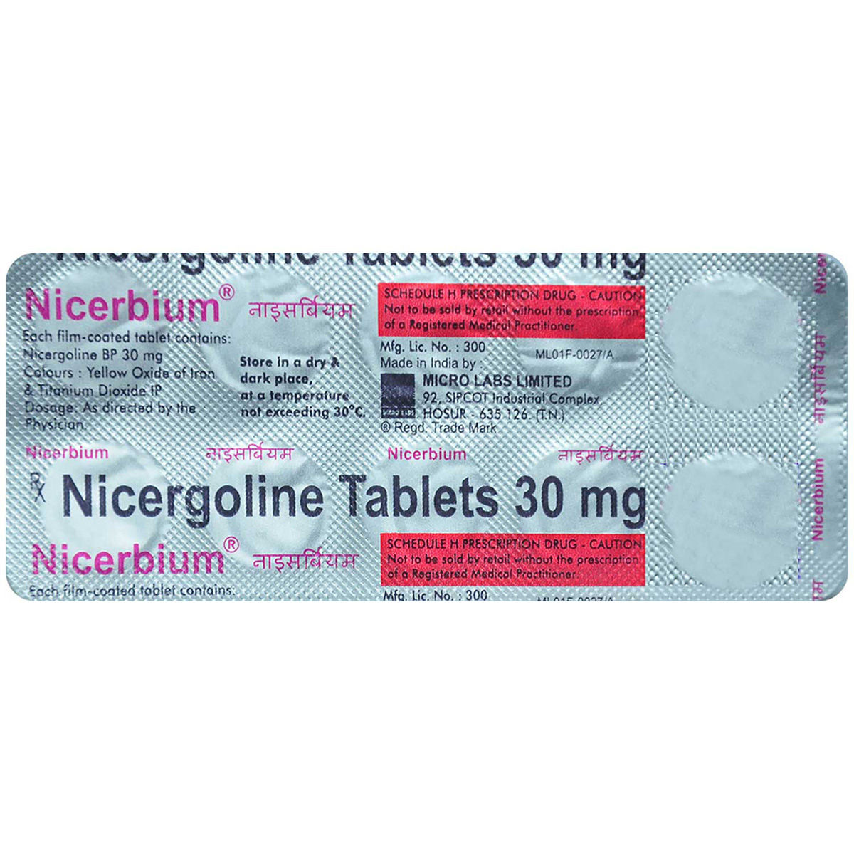 Nicerbium Tablet | Uses, Side Effects, Price | Apollo Pharmacy