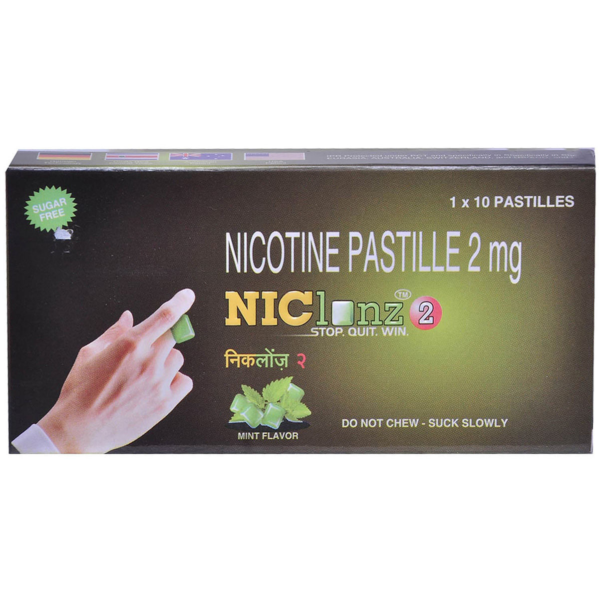 Niclonz 2mg Pastilles | Uses, Side Effects, Price | Apollo Pharmacy