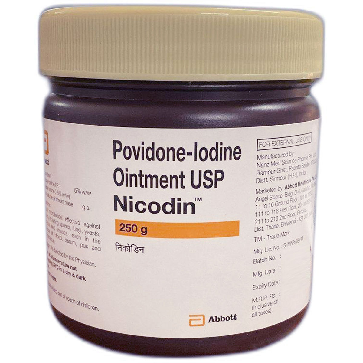 Nicodin 5% Ointment | Uses, Side Effects, Price | Apollo Pharmacy