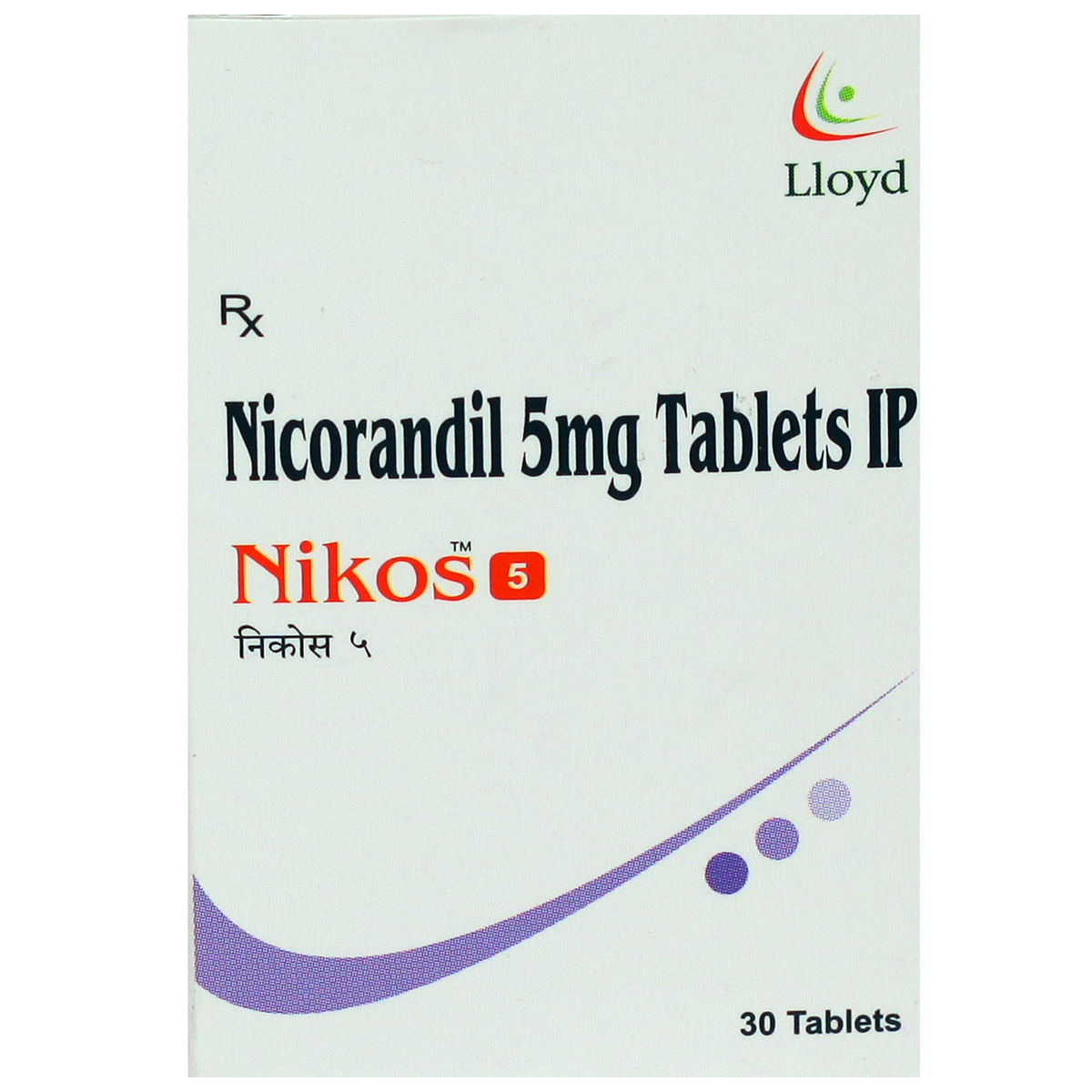 Nikos 5 Tablet | Uses, Side Effects, Price | Apollo Pharmacy
