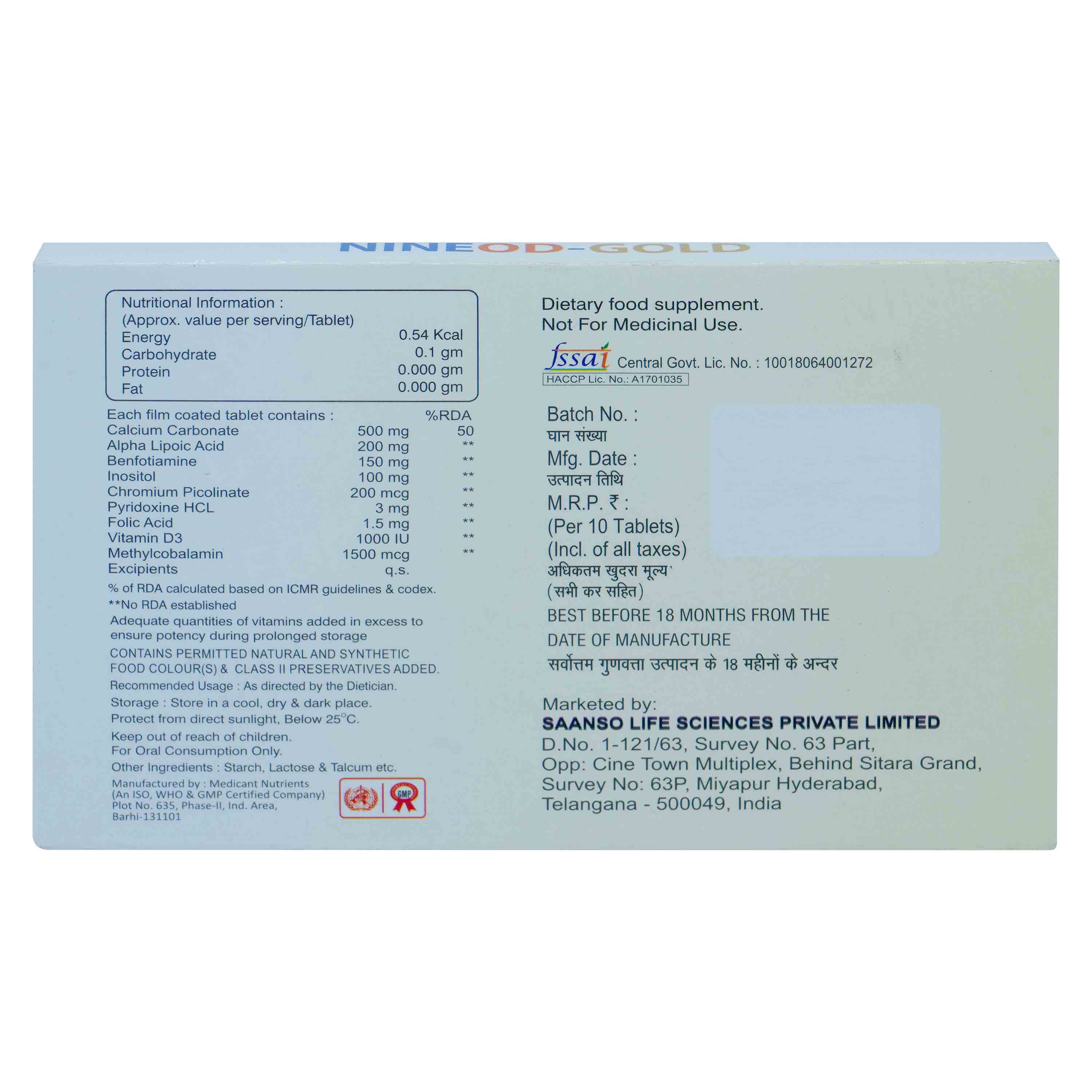 Nineod Gold Tablet | Uses, Side Effects, Price | Apollo Pharmacy