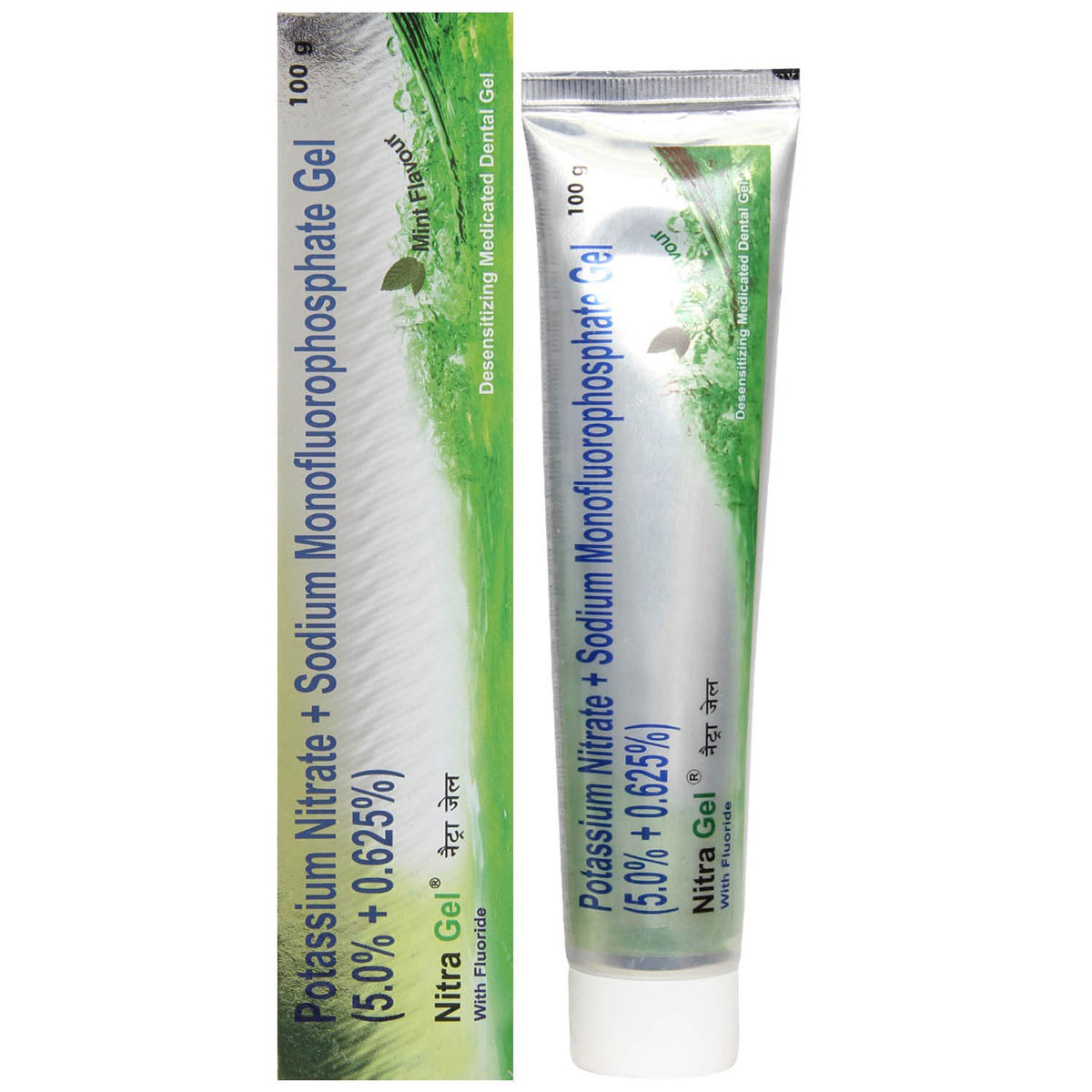 Nitra Gel 100 gm Price, Uses, Side Effects, Composition - Apollo Pharmacy