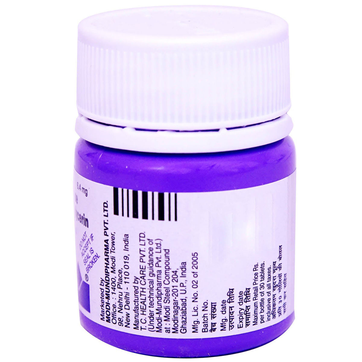 Nitrocontin 6.4 Tablet 30's Price, Uses, Side Effects, Composition ...