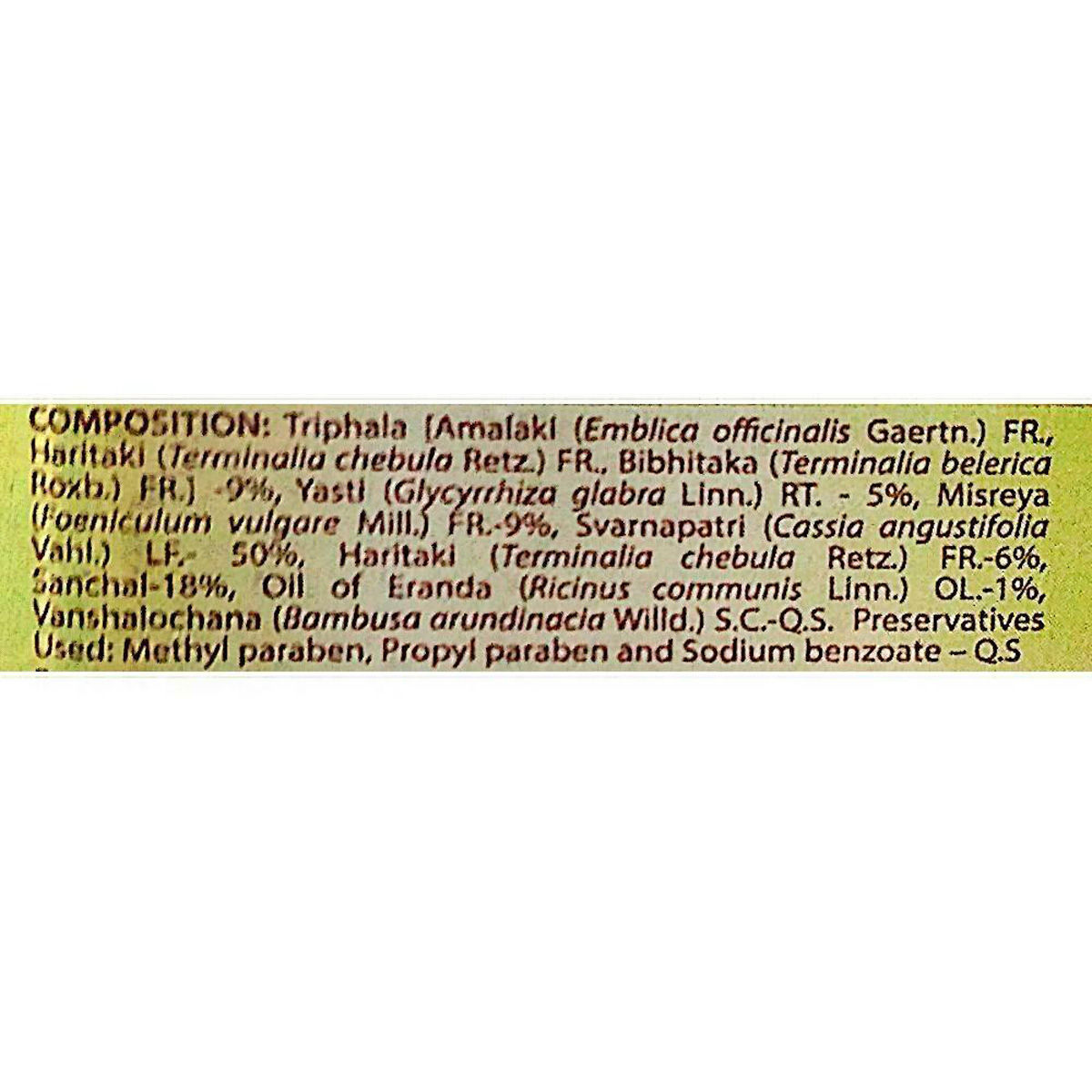 Zandu Nityam Churna, 50 gm Price, Uses, Side Effects, Composition ...