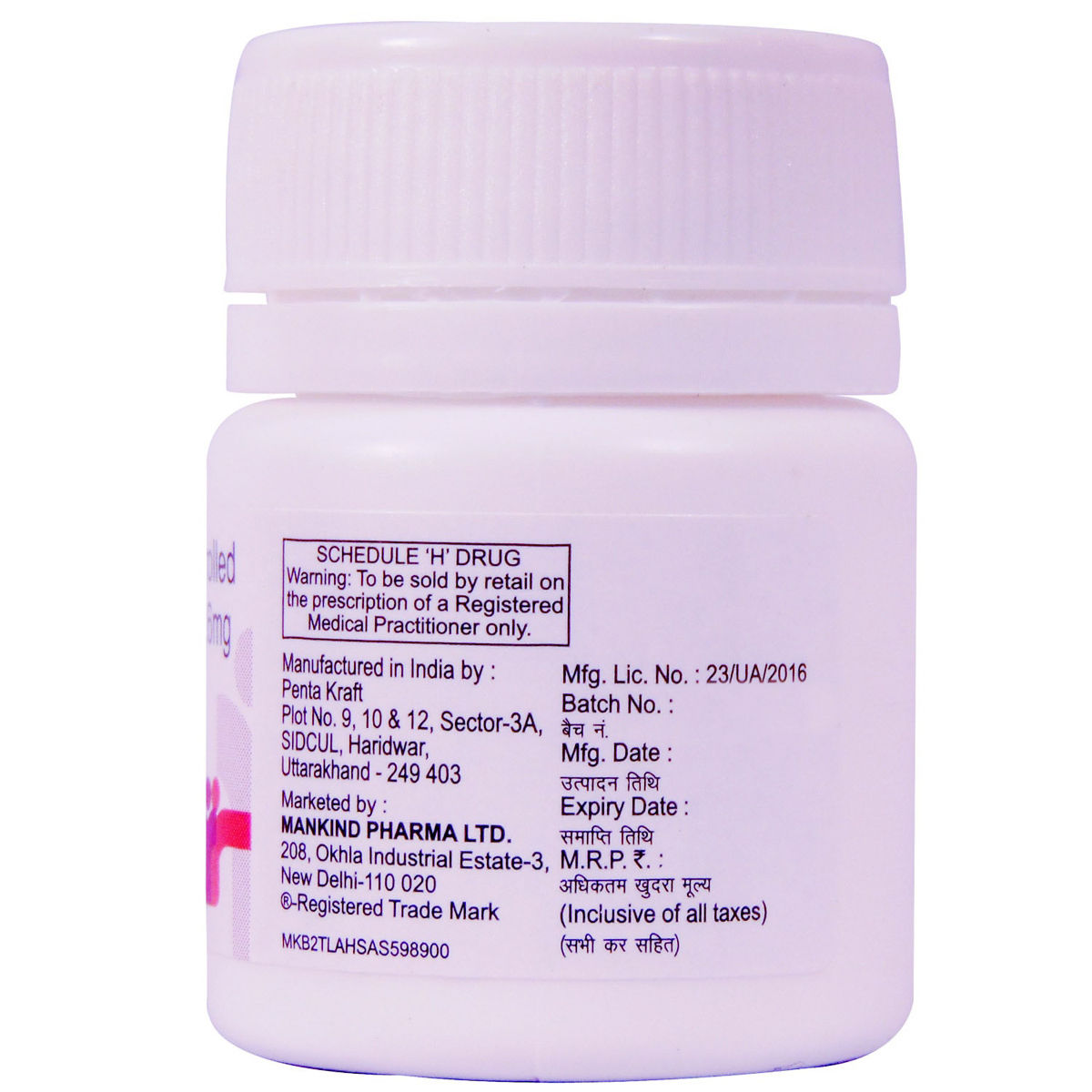 Nitrolong-2.6 Tablet | Uses, Side Effects, Price | Apollo Pharmacy