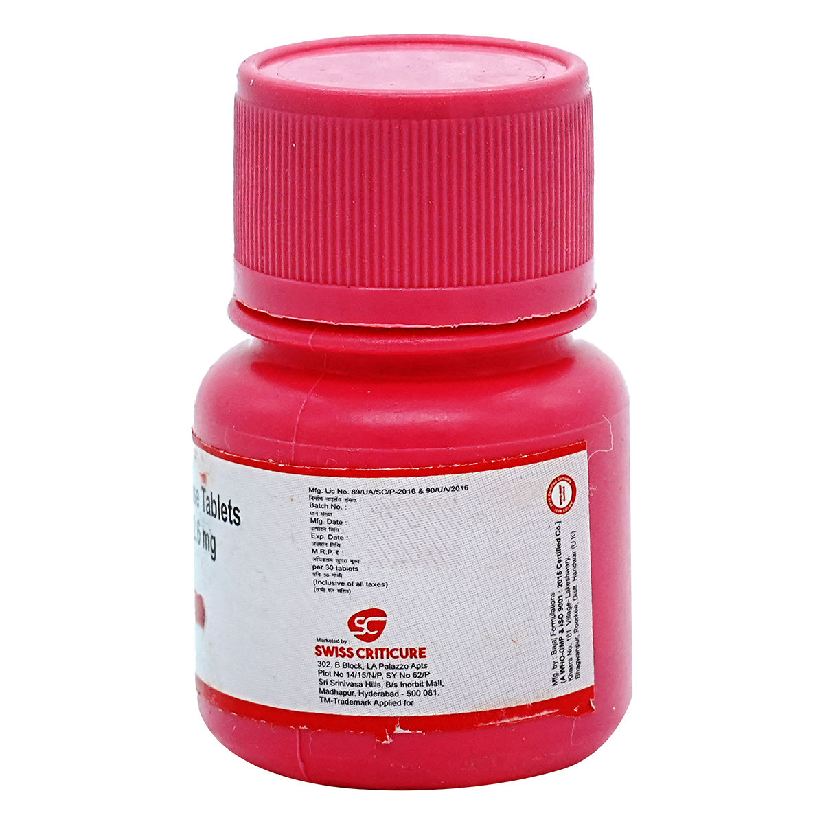 Nitroswiss-2.6 Tablet | Uses, Side Effects, Price | Apollo Pharmacy