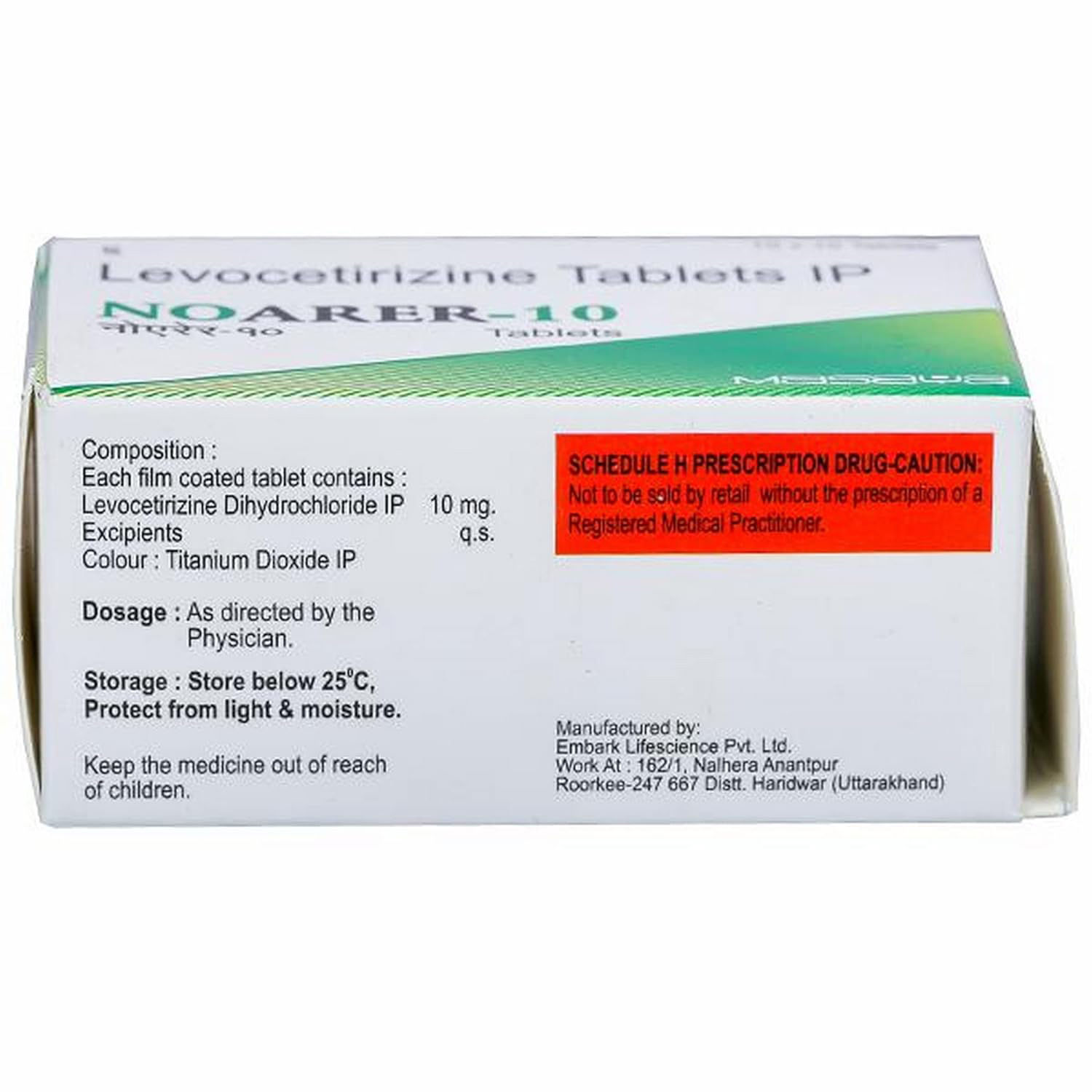 Noarer-10 Tablet | Uses, Side Effects, Price | Apollo Pharmacy