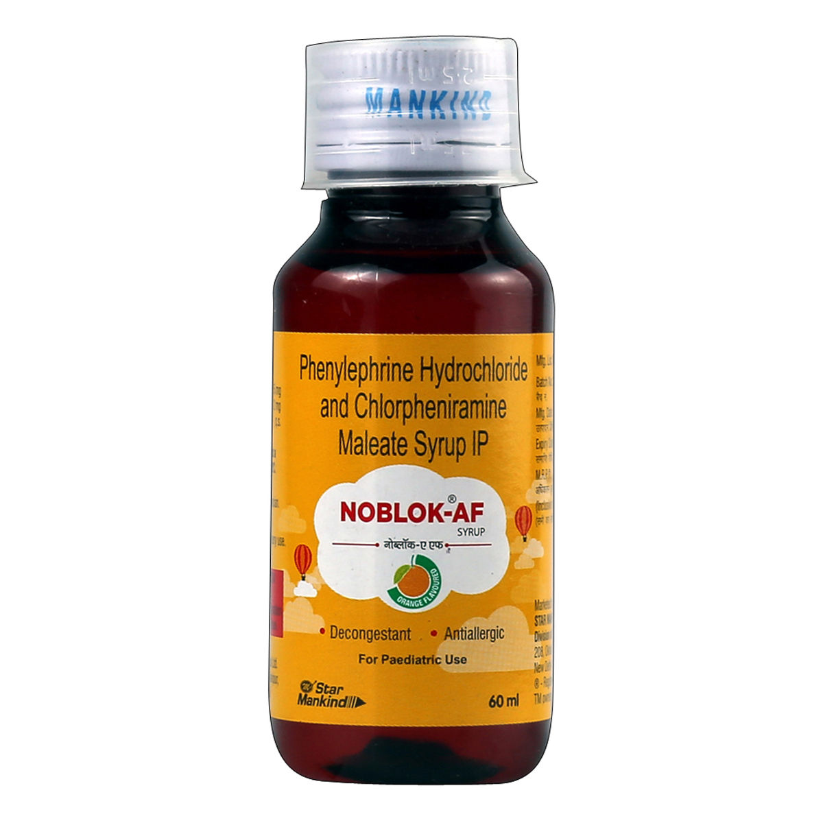 Noblok AF Pead Syrup | Uses, Side Effects, Price | Apollo Pharmacy