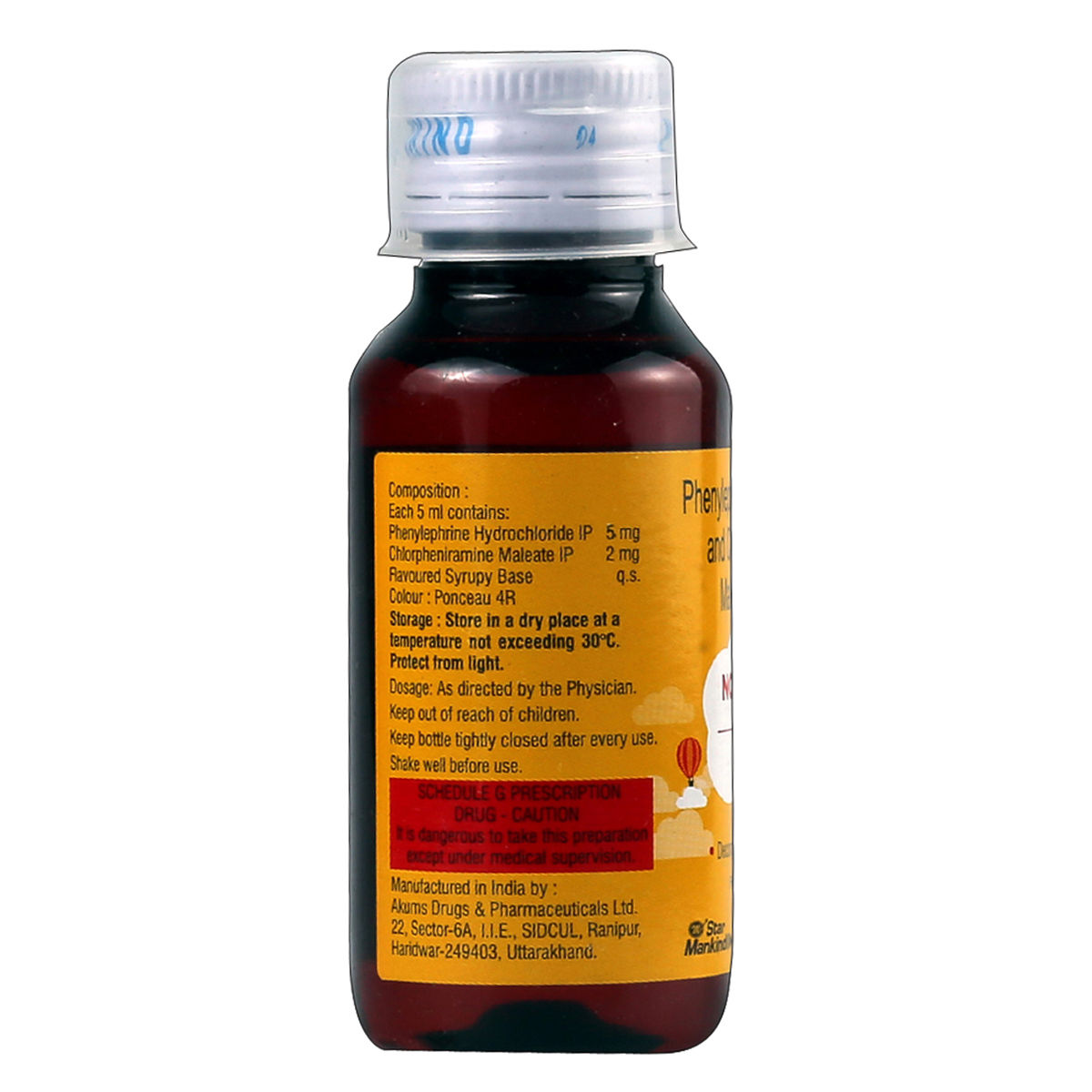 Noblok AF Pead Syrup 60 ml Price, Uses, Side Effects, Composition ...