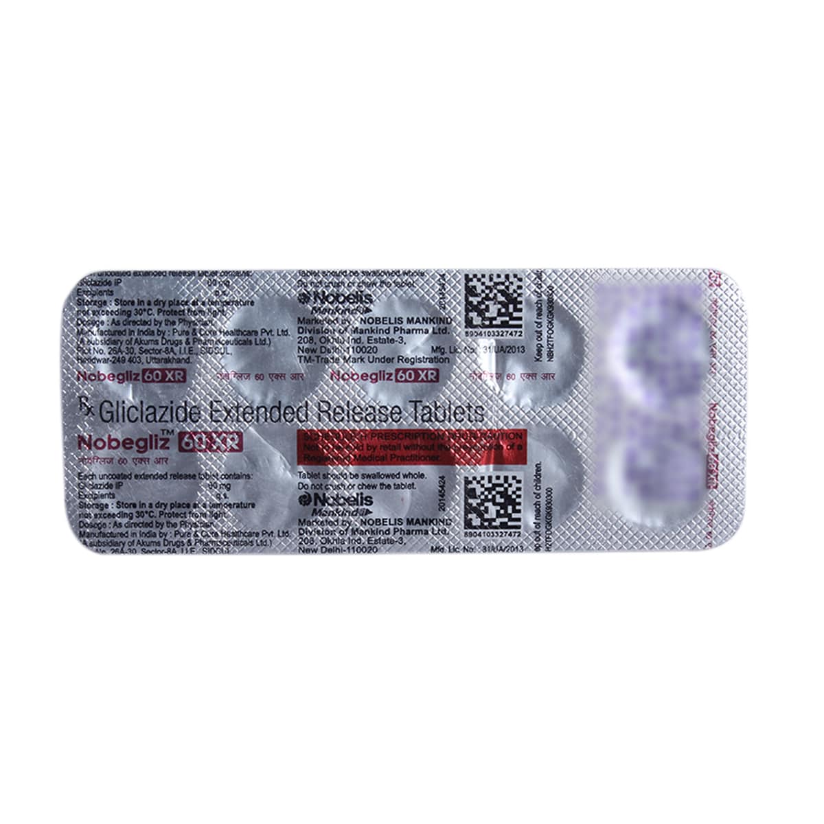 Nobegliz 60 XR Tablet | Uses, Side Effects, Price | Apollo Pharmacy