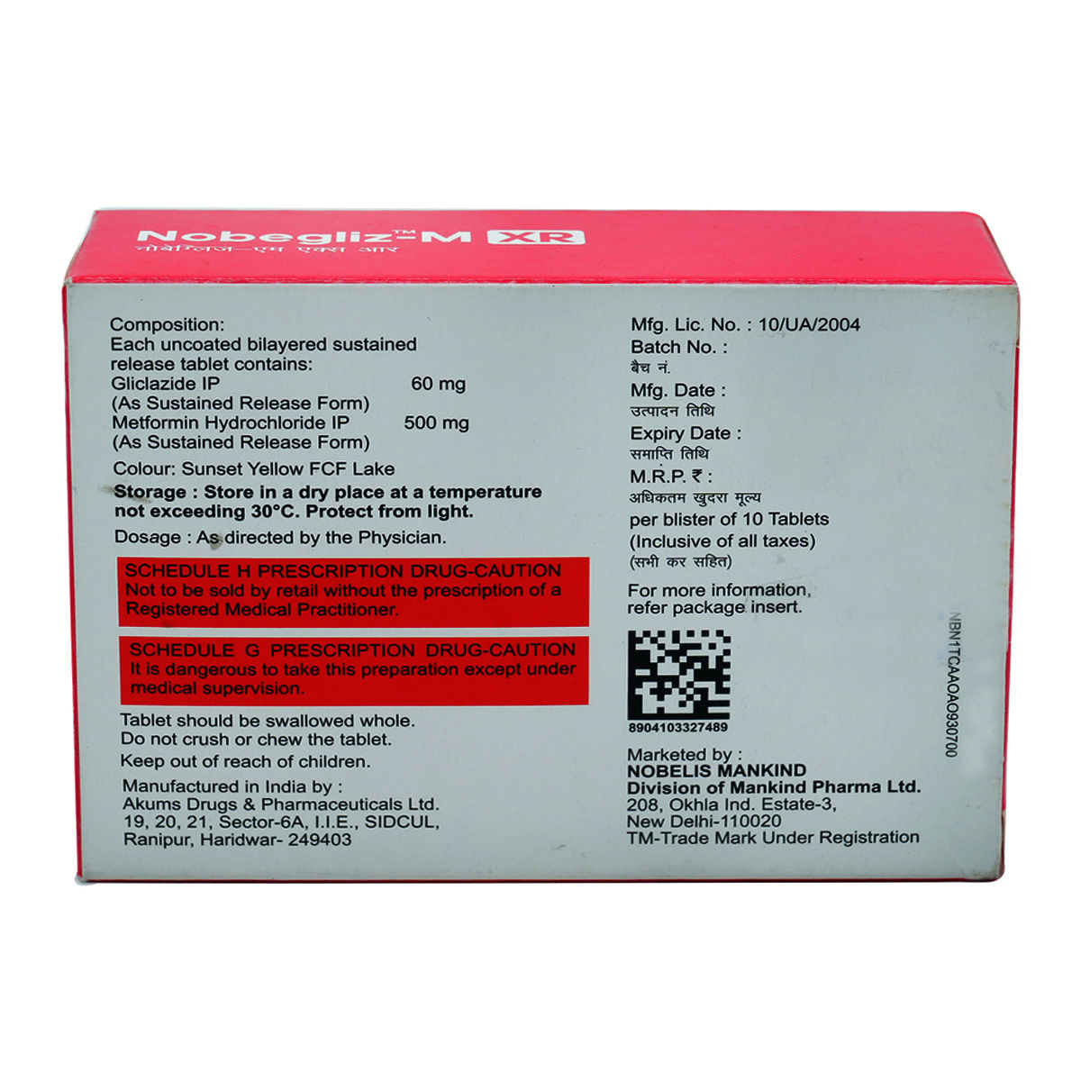 Nobegliz M XR Tablet 10's Price, Uses, Side Effects, Composition ...