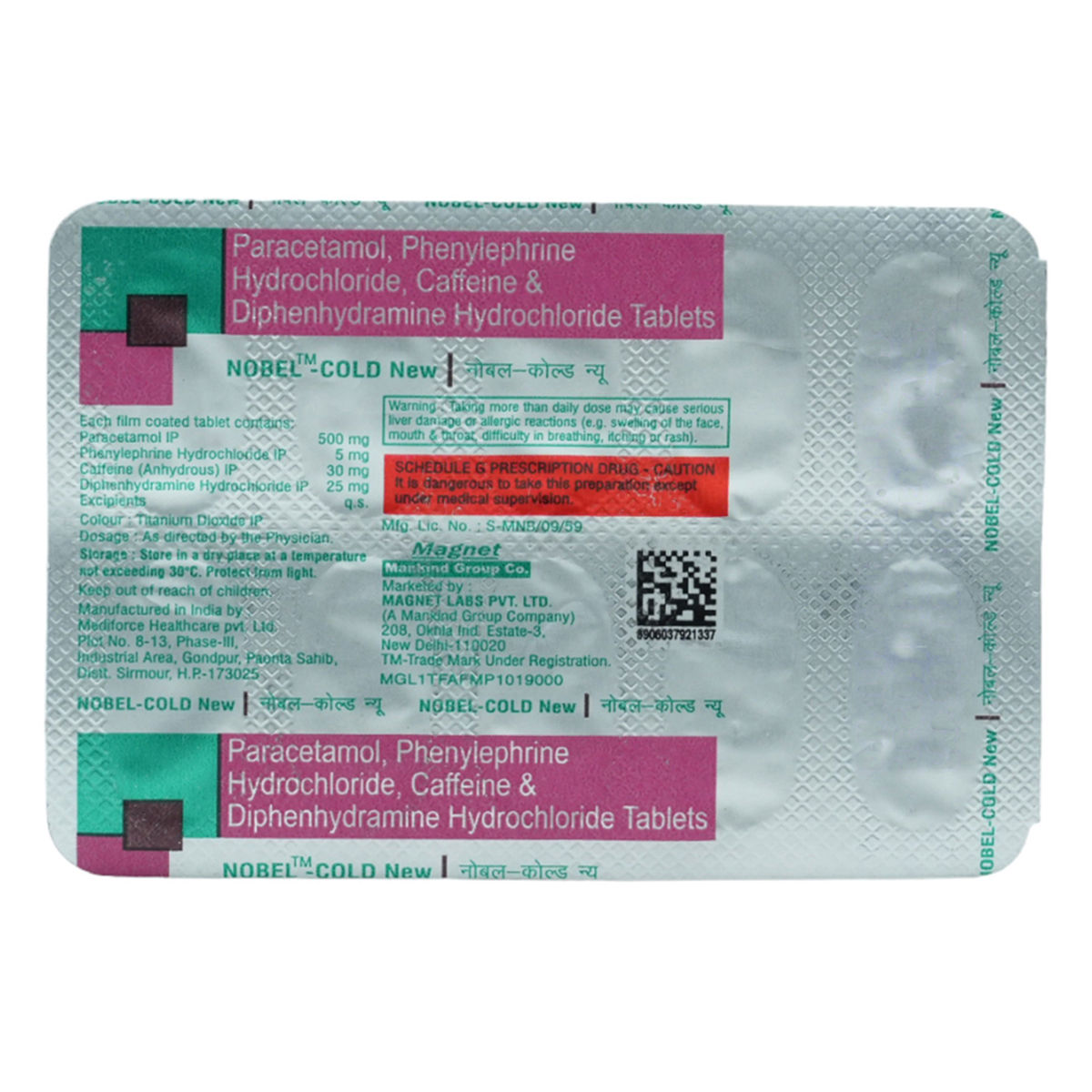 Nobel-Cold New Tablet 10's Price, Uses, Side Effects, Composition ...