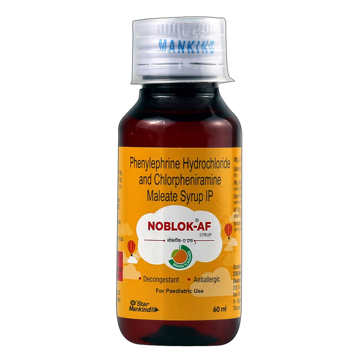 Noblok AF Orange Syrup | Uses, Side Effects, Price | Apollo Pharmacy