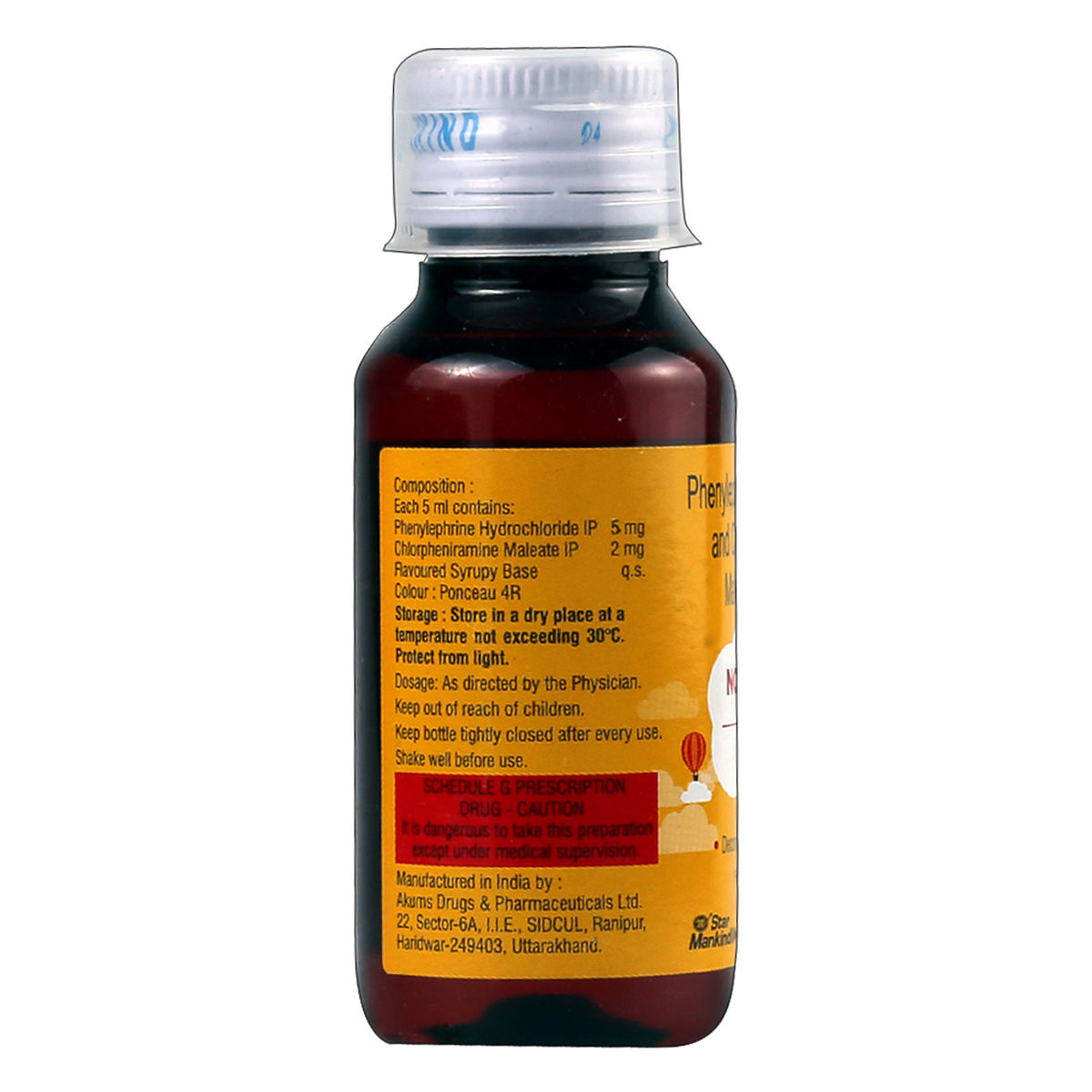 Noblok AF Orange Syrup | Uses, Side Effects, Price | Apollo Pharmacy