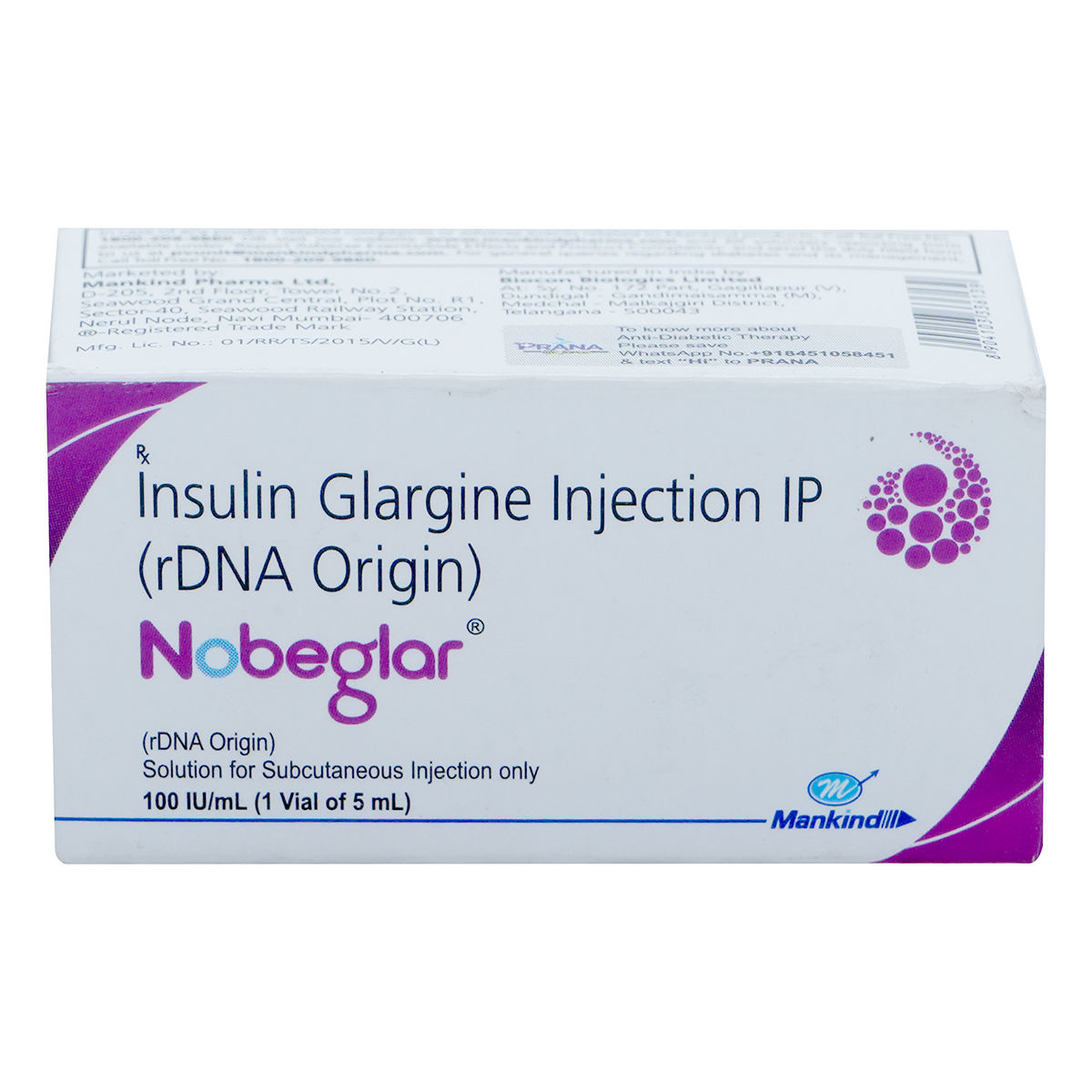Nobeglar 100IU Injection 5 ml | Uses, Side Effects, Price | Apollo Pharmacy