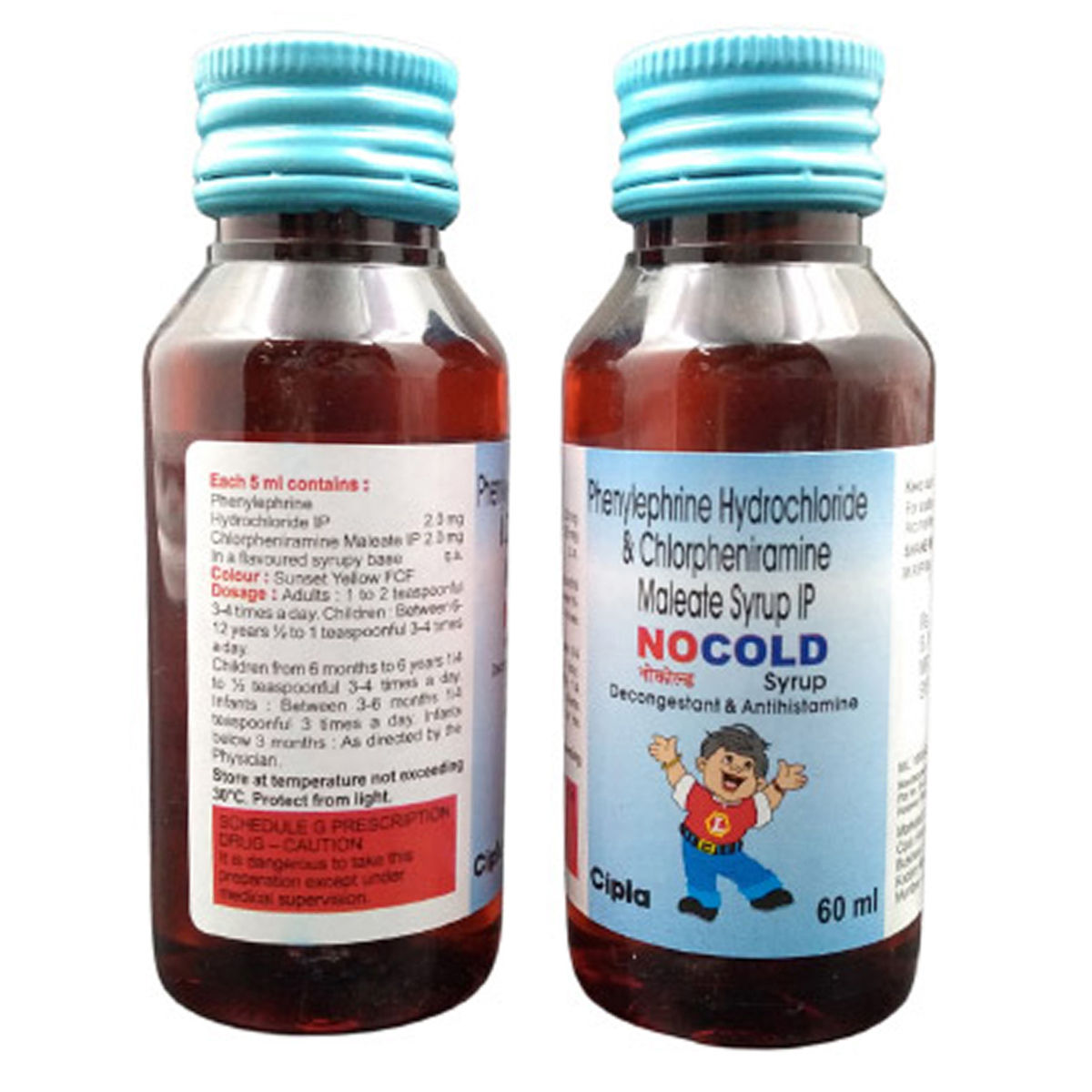 Nocold Syrup 60 ml Price, Uses, Side Effects, Composition - Apollo Pharmacy