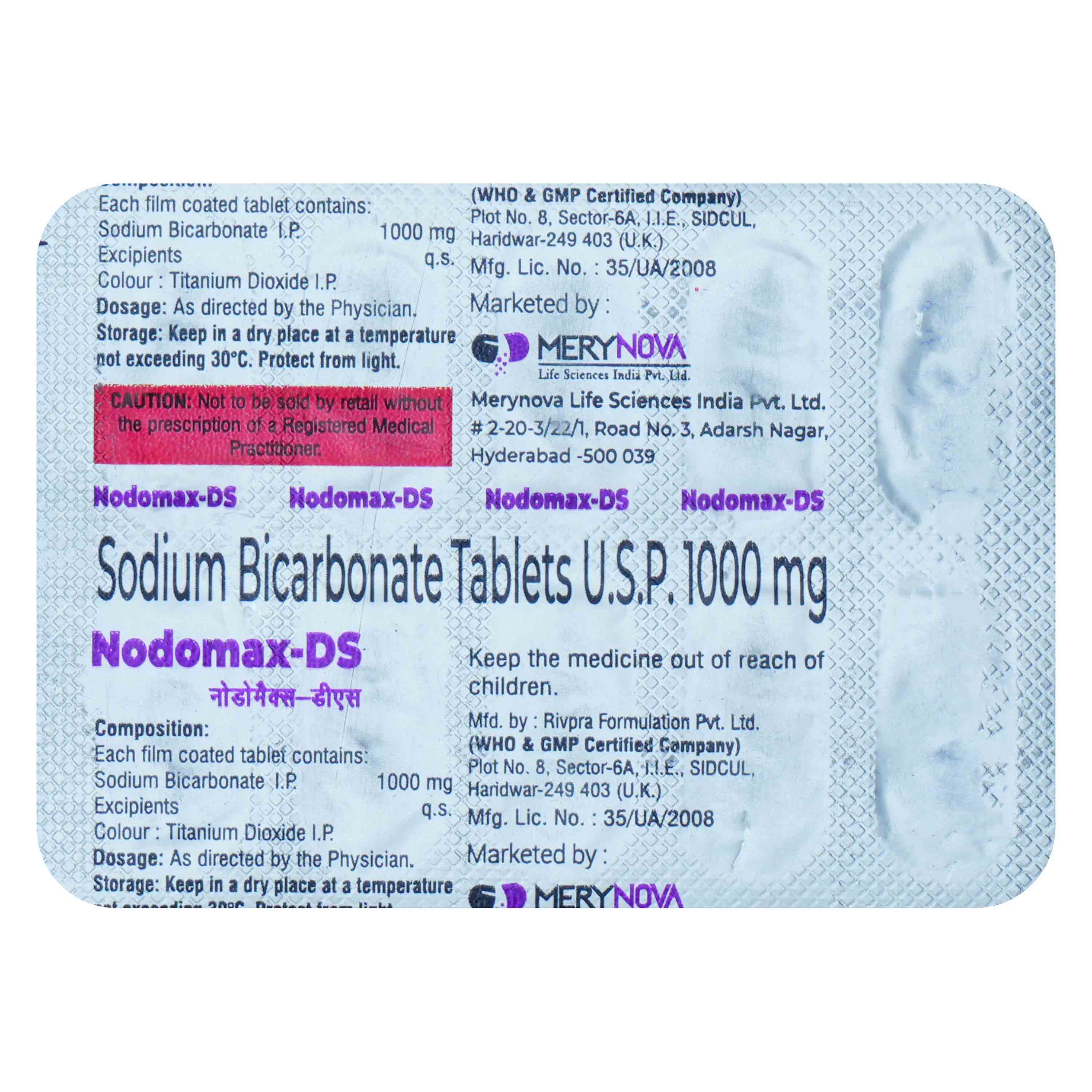 Nodomax-DS 1000 Tablet | Uses, Side Effects, Price | Apollo Pharmacy