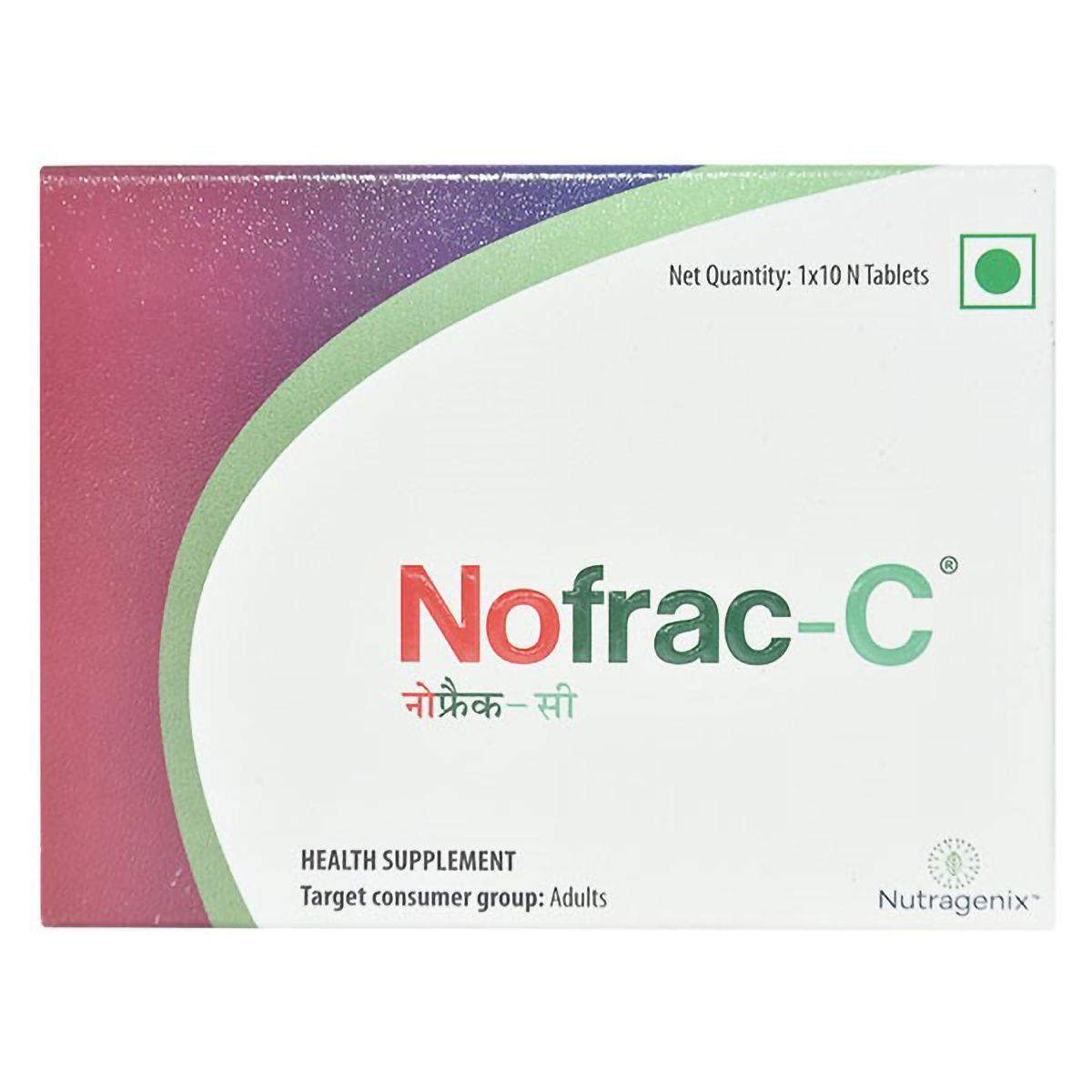 Nofrac-C Tablet 10's Price, Uses, Side Effects, Composition - Apollo ...