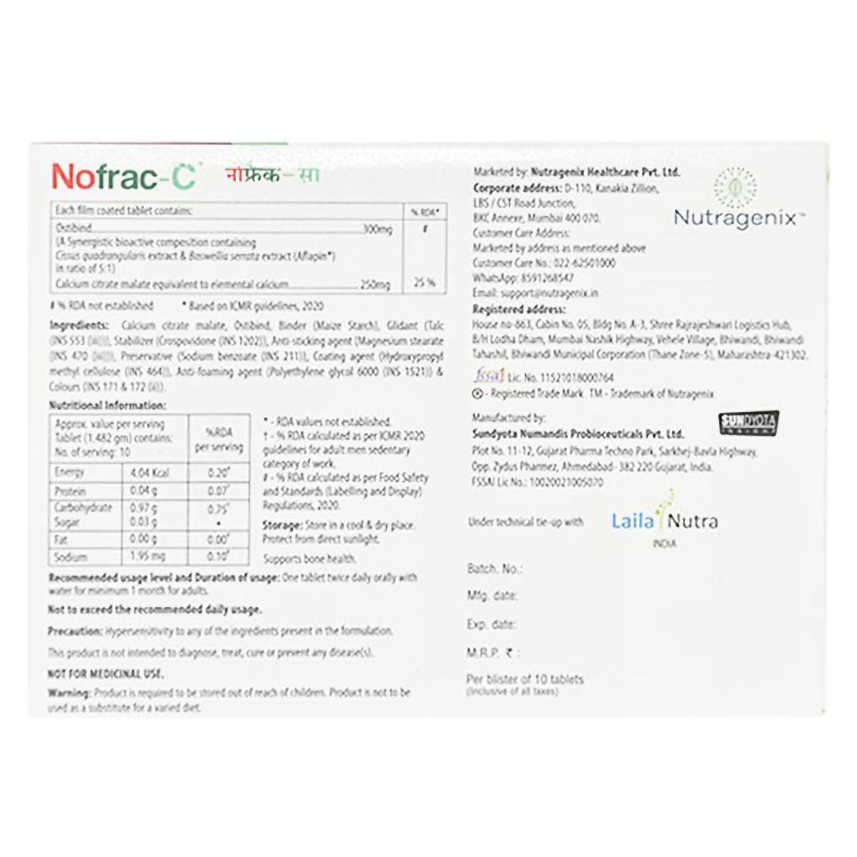 Nofrac-C Tablet 10's Price, Uses, Side Effects, Composition - Apollo ...