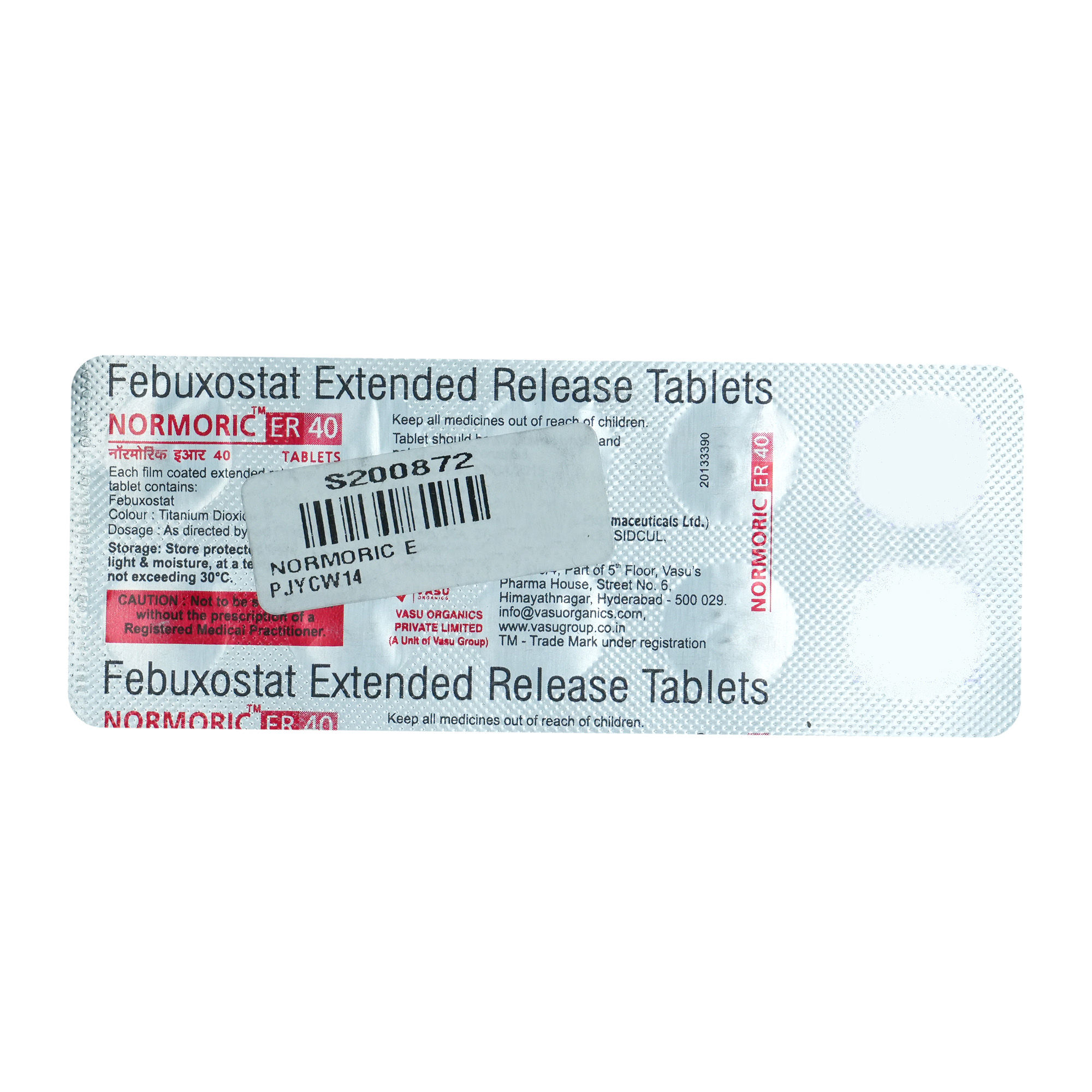 Normoric ER 40 Tablet 10's Price, Uses, Side Effects, Composition ...