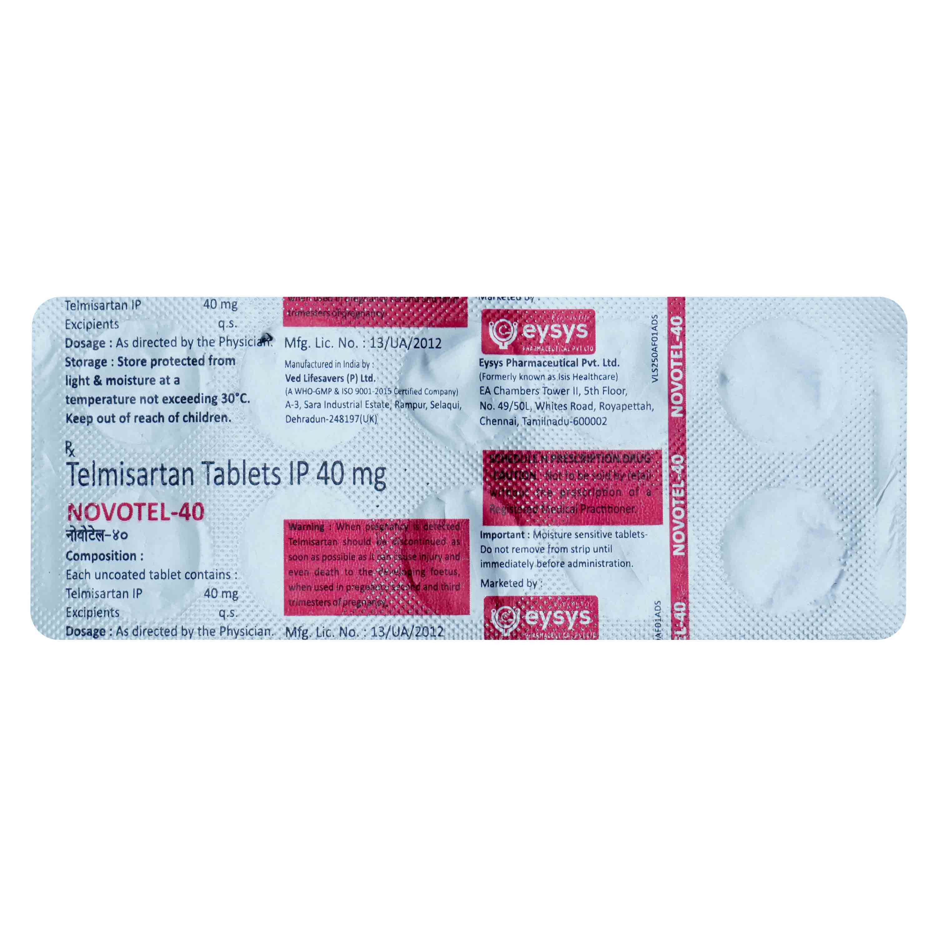 Novotel-40 Tablet | Uses, Side Effects, Price | Apollo Pharmacy