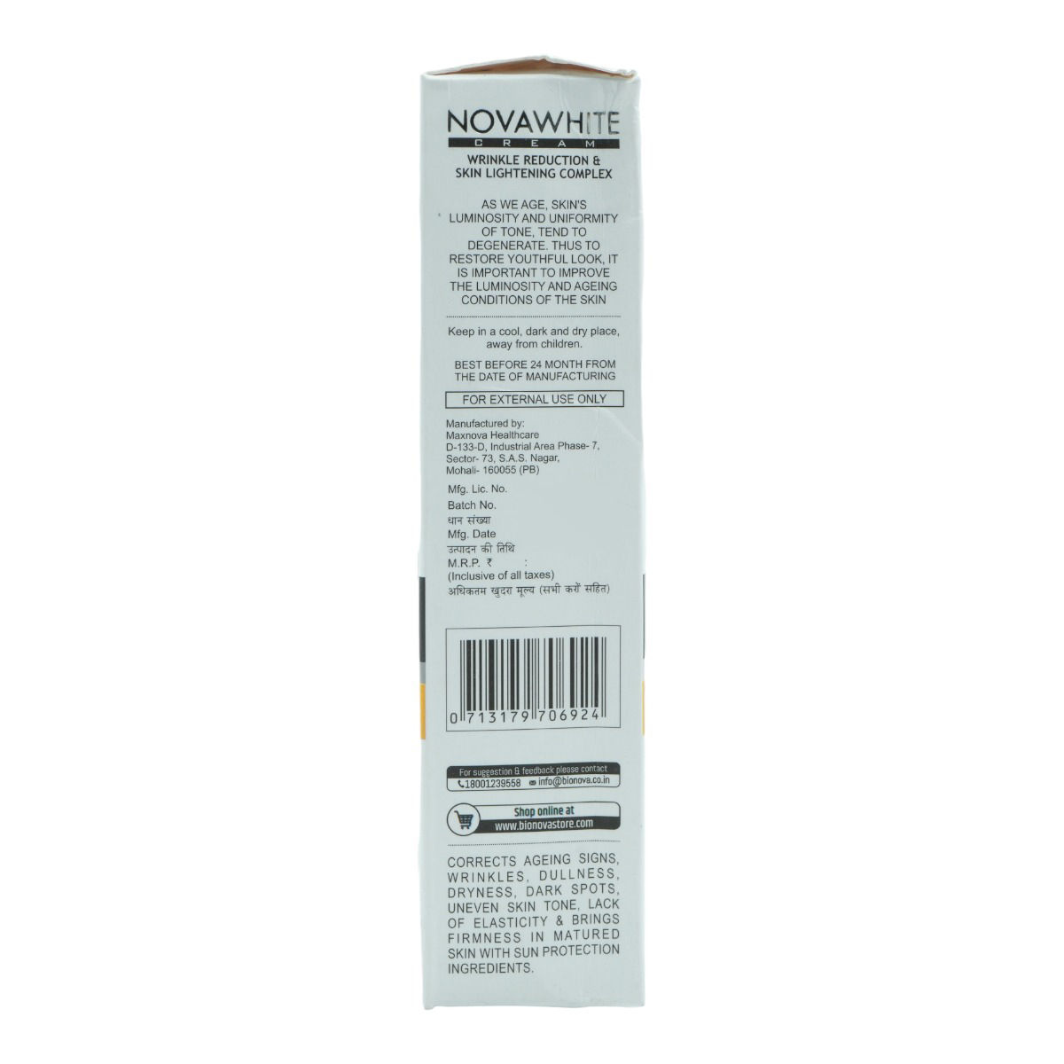 Novawhite Cream 100 ml Price, Uses, Side Effects, Composition - Apollo ...