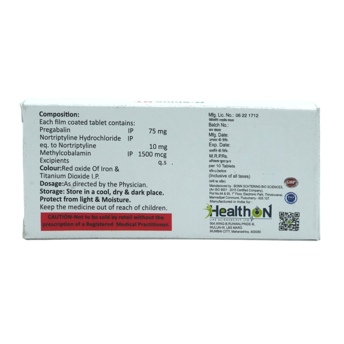 N-Shine NT Tablet 10's Price, Uses, Side Effects, Composition - Apollo Pharmacy