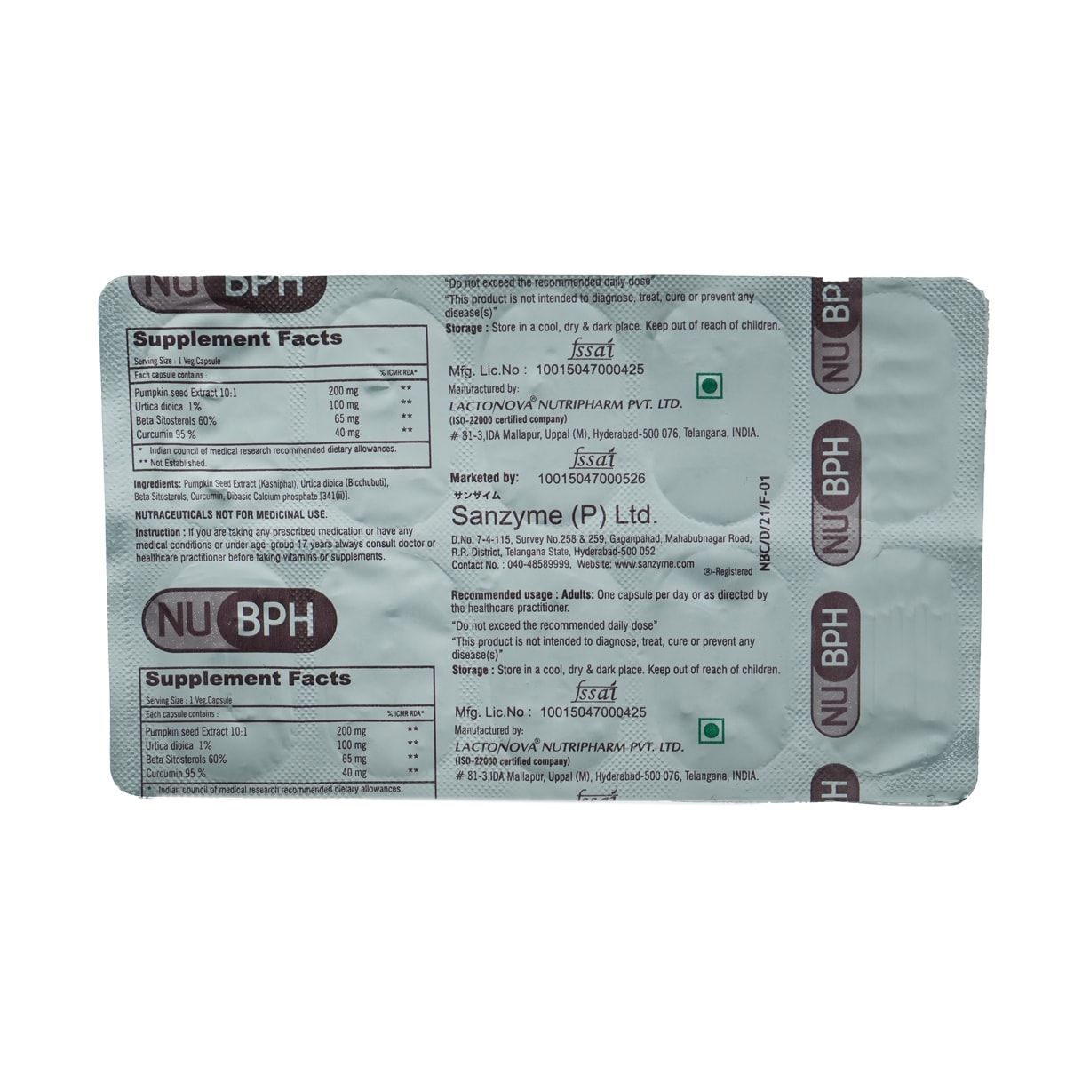 NU-Bph Capsule | Uses, Side Effects, Price | Apollo Pharmacy